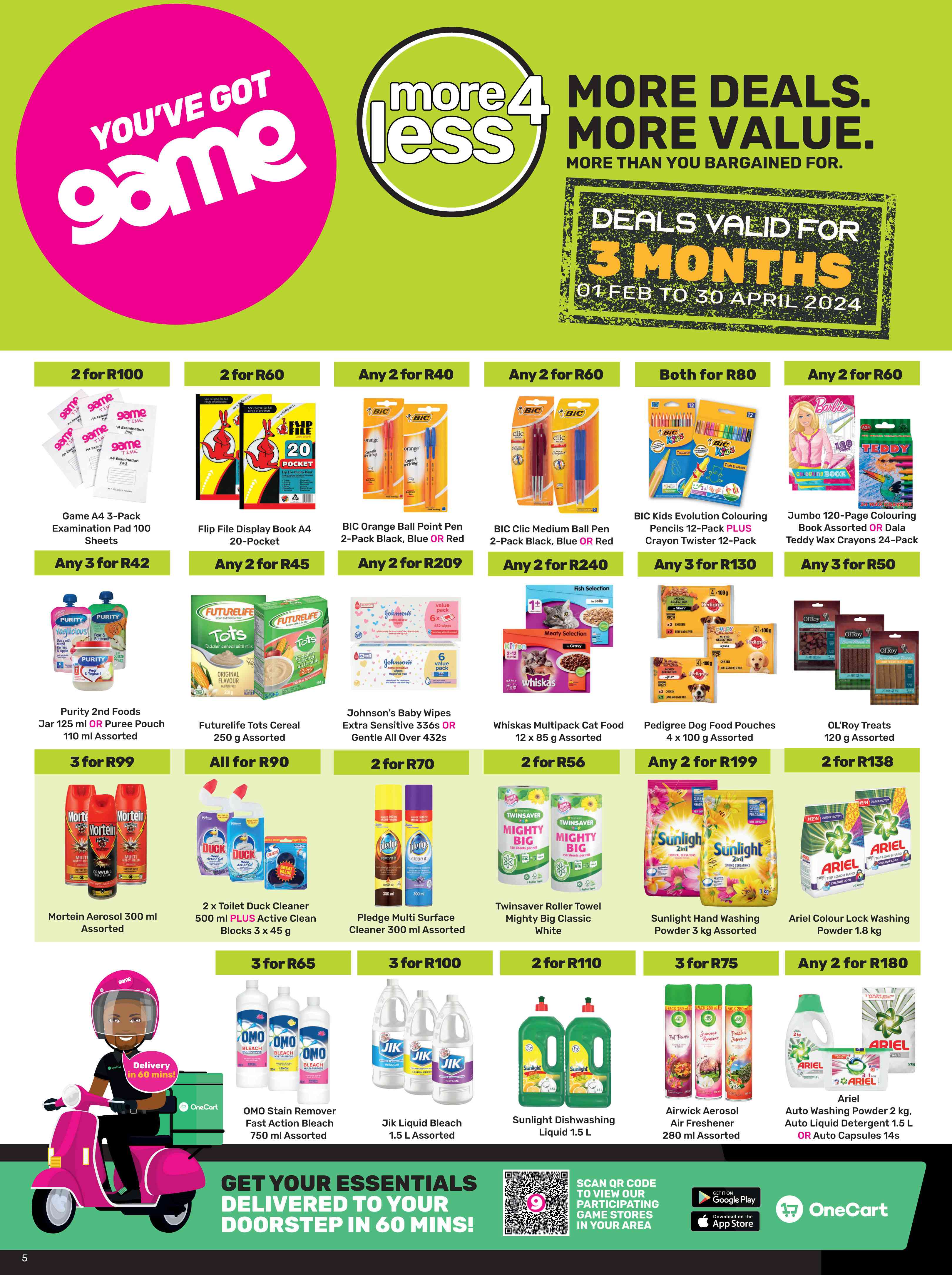 Guzzle Leaflet | Game