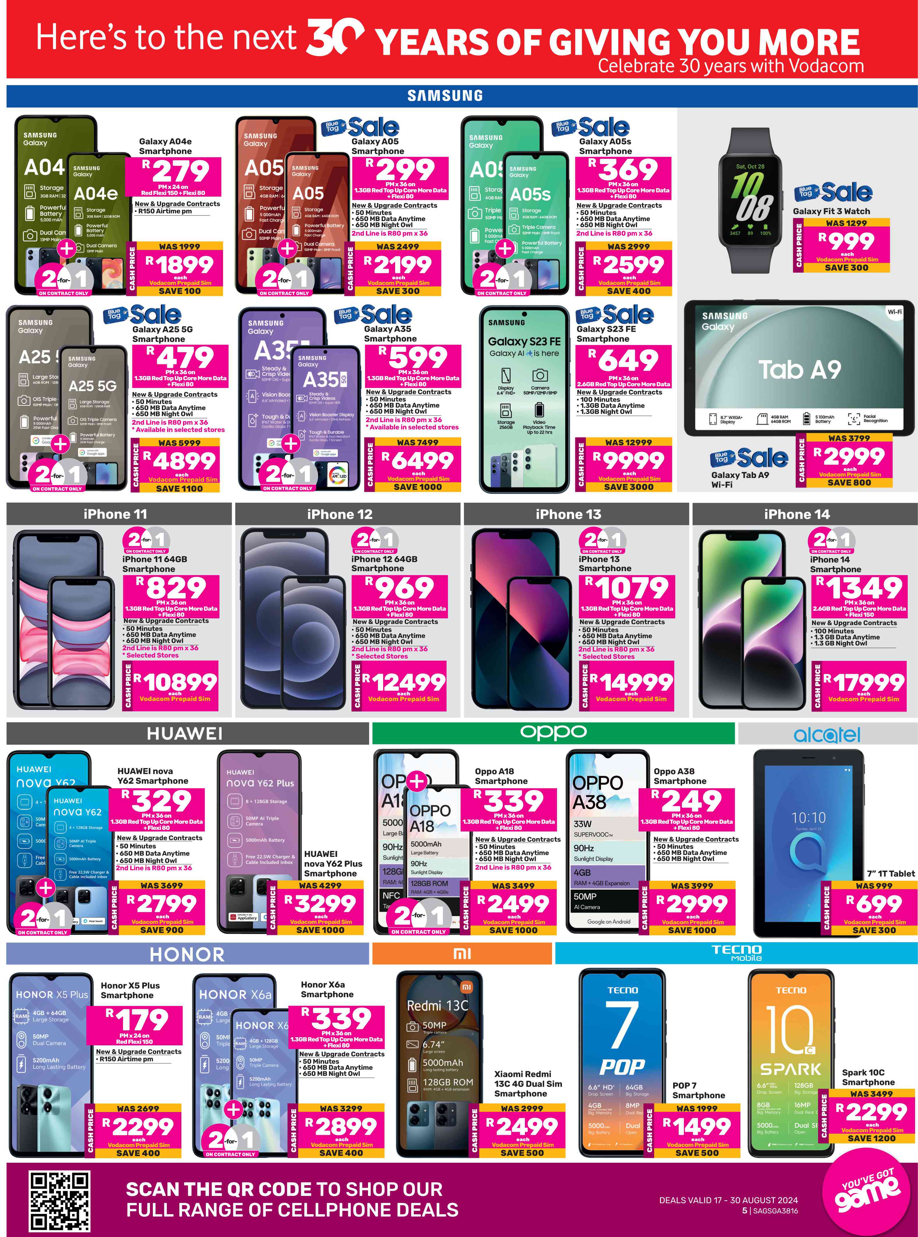 Guzzle Leaflet | Game