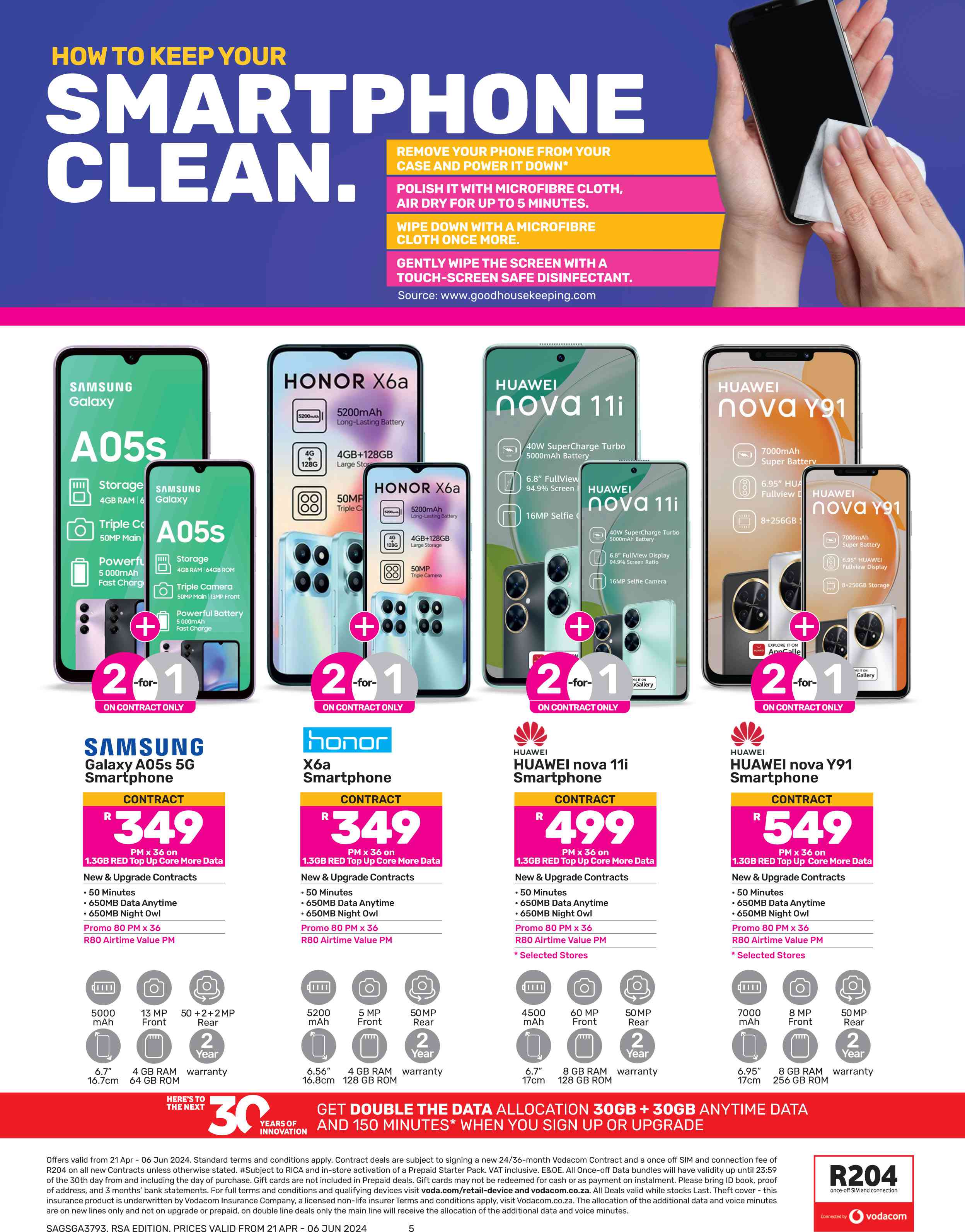 Guzzle Leaflet | Game