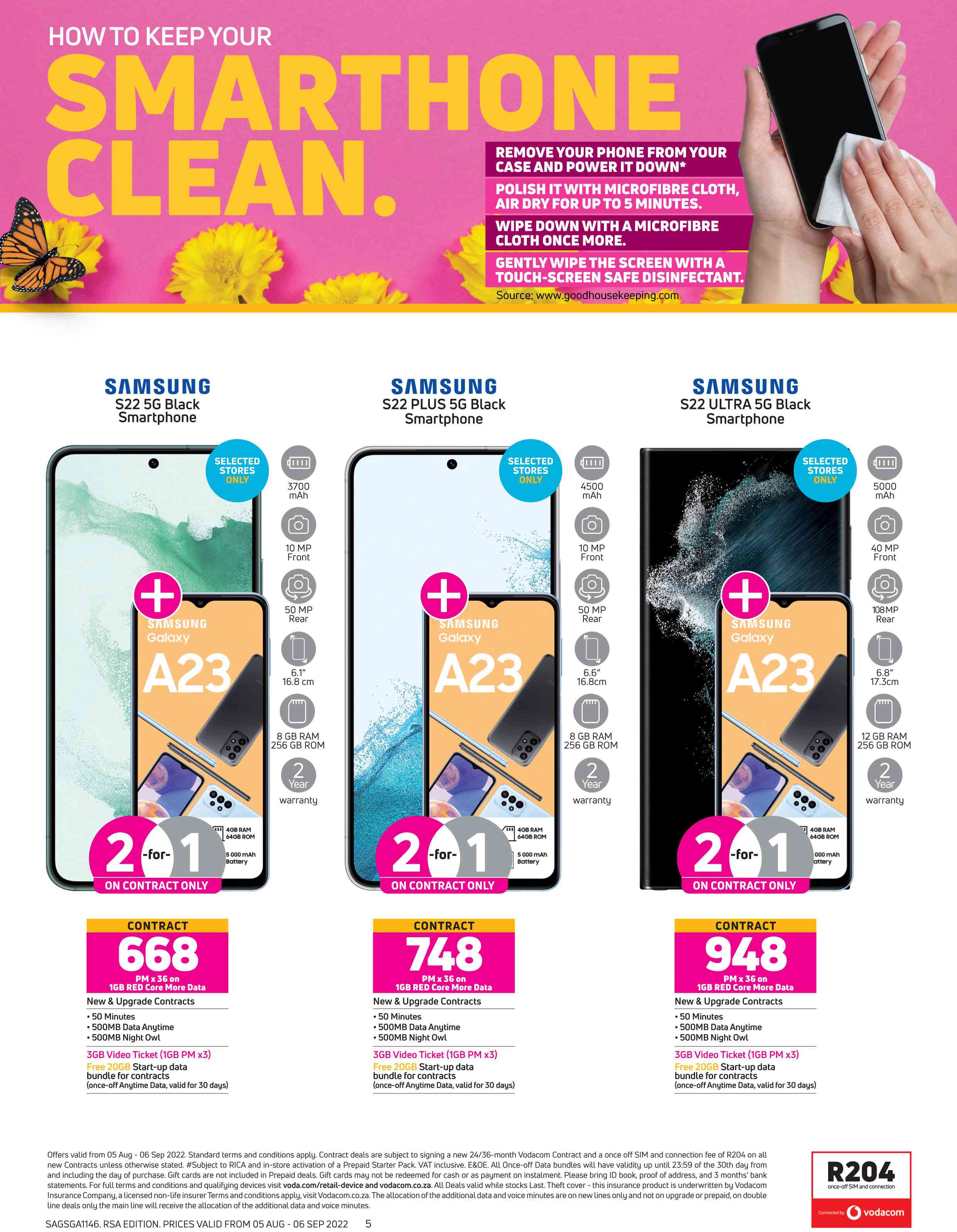 Guzzle Leaflet | Game