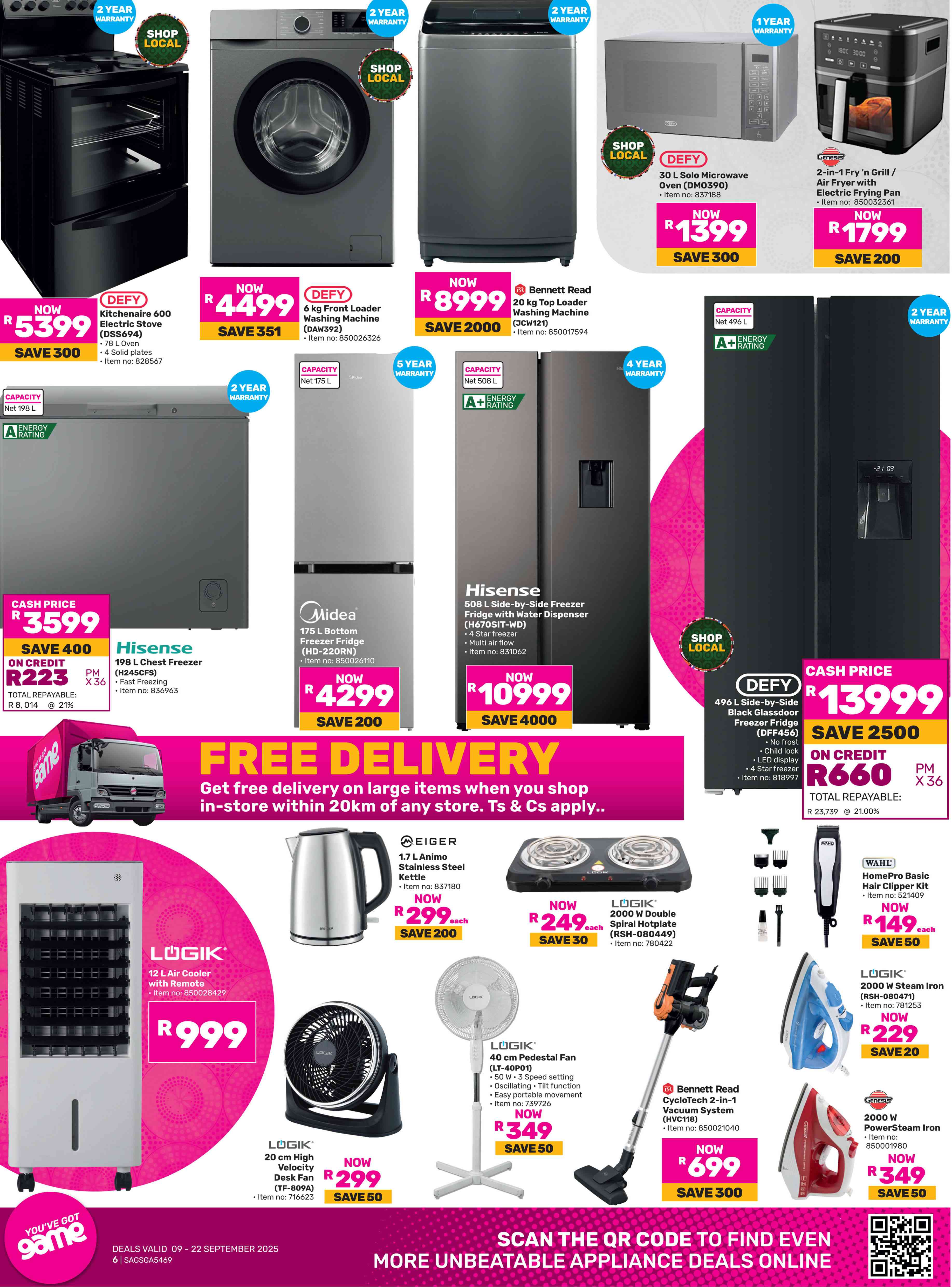 Guzzle Leaflet | Game