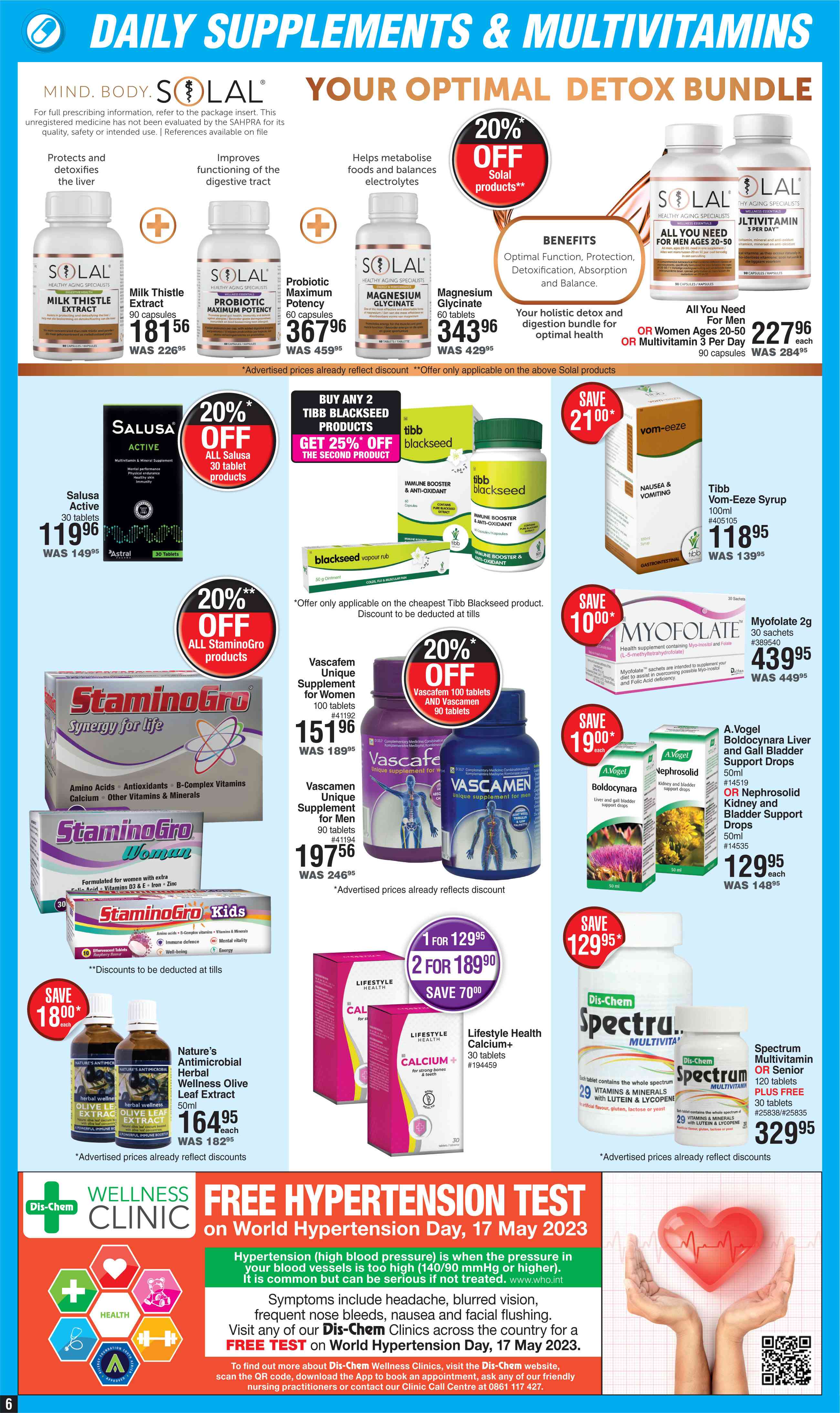 Special Vascamen Unique Supplement For Men 90 Tablets — www.guzzle.co.za