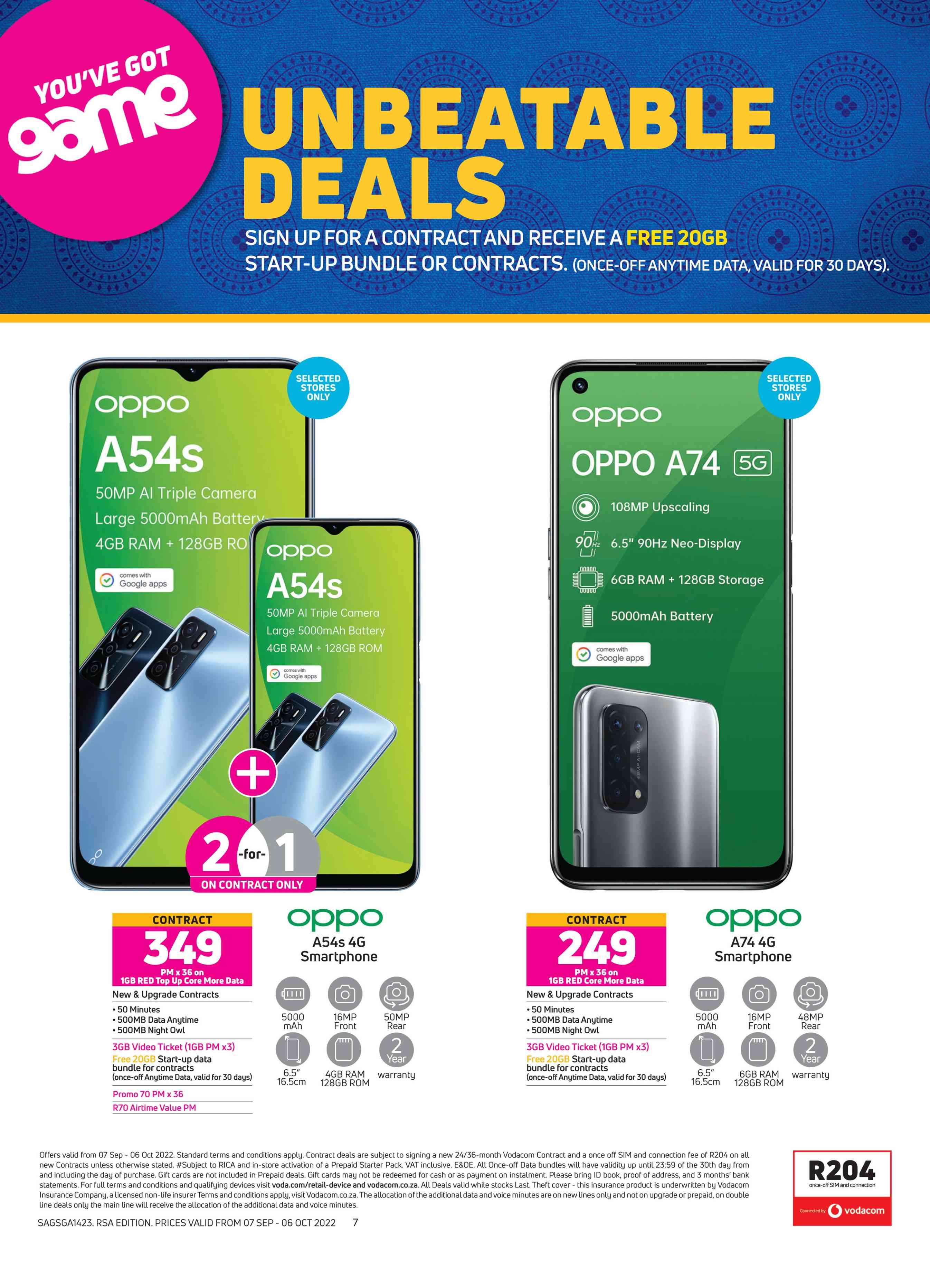 Guzzle Leaflet | Game