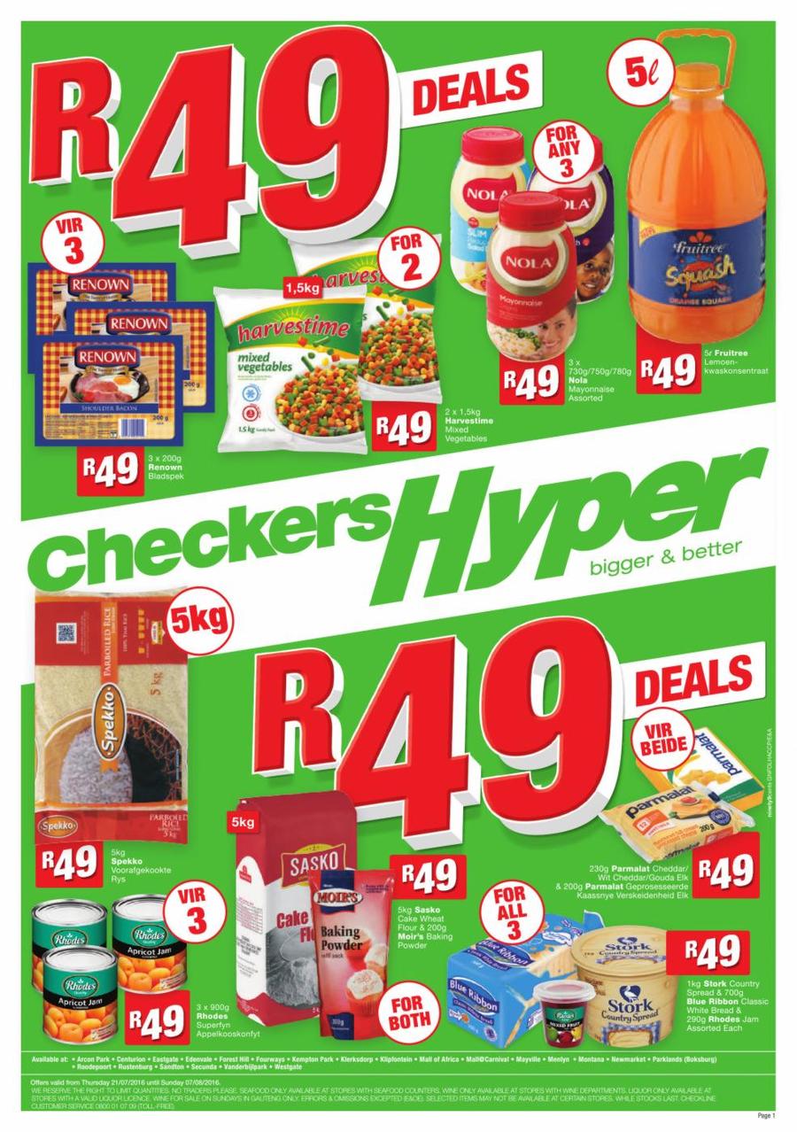 Checkers Hyper (21 Jul - 07 Aug 2016) — m.guzzle.co.za