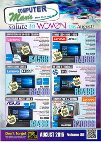 Computer Mania (01 Aug - 31 Aug 2016) — www.guzzle.co.za