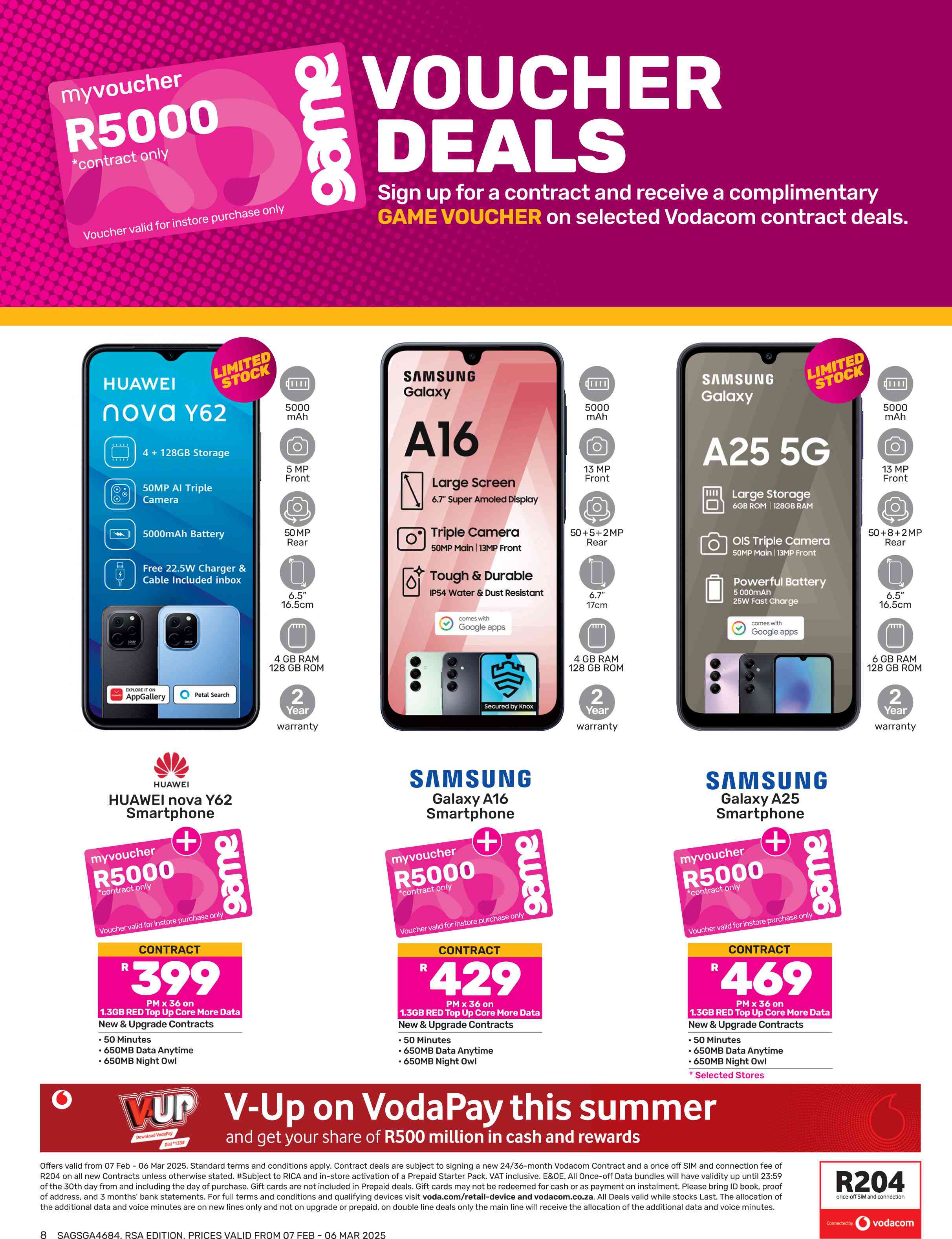 Guzzle Leaflet | Game