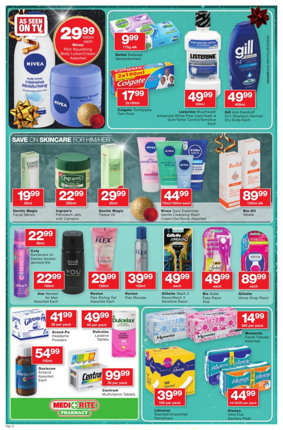 Compare Products & Prices Online | Best Price Comparison Site | PriceCheck