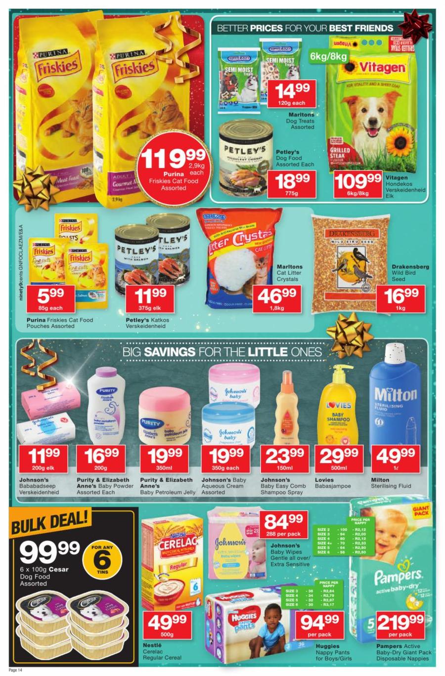 Compare Products & Prices Online | Best Price Comparison Site | PriceCheck