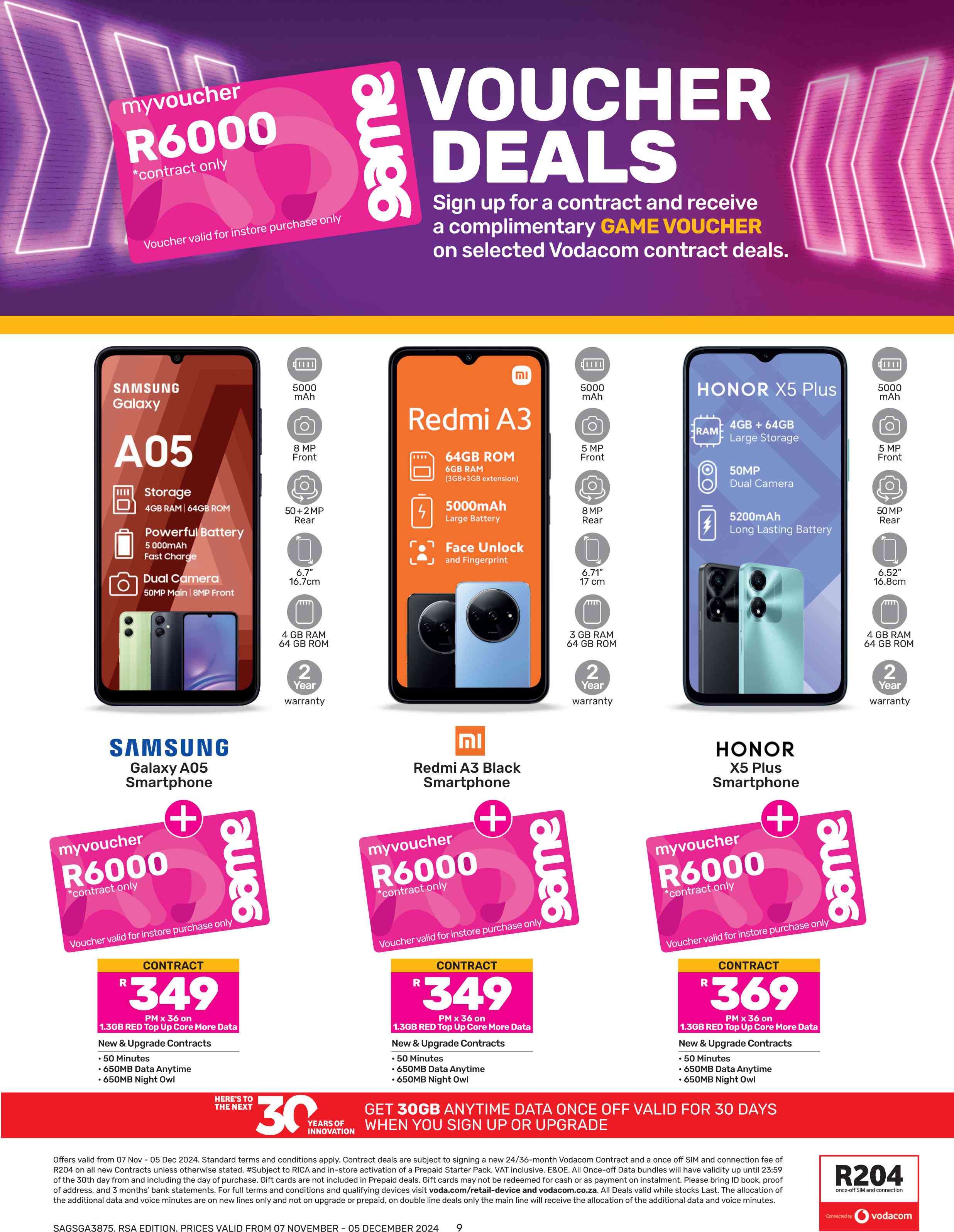 Guzzle Leaflet | Game