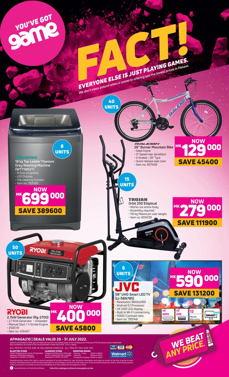 Game Malawi : Fact! Everyone Else Is Just Playing Games (29 July - 31 ...