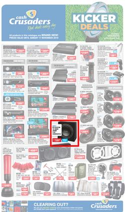 Special Dixon 12 Inch 250W Flat Subwoofer BXWB12F — www.guzzle.co.za