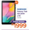 Special Sansui Tablets ETAB70I — www.guzzle.co.za