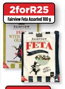 Special Fairview Feta Assorted-For 2 x 100g — www.guzzle.co.za
