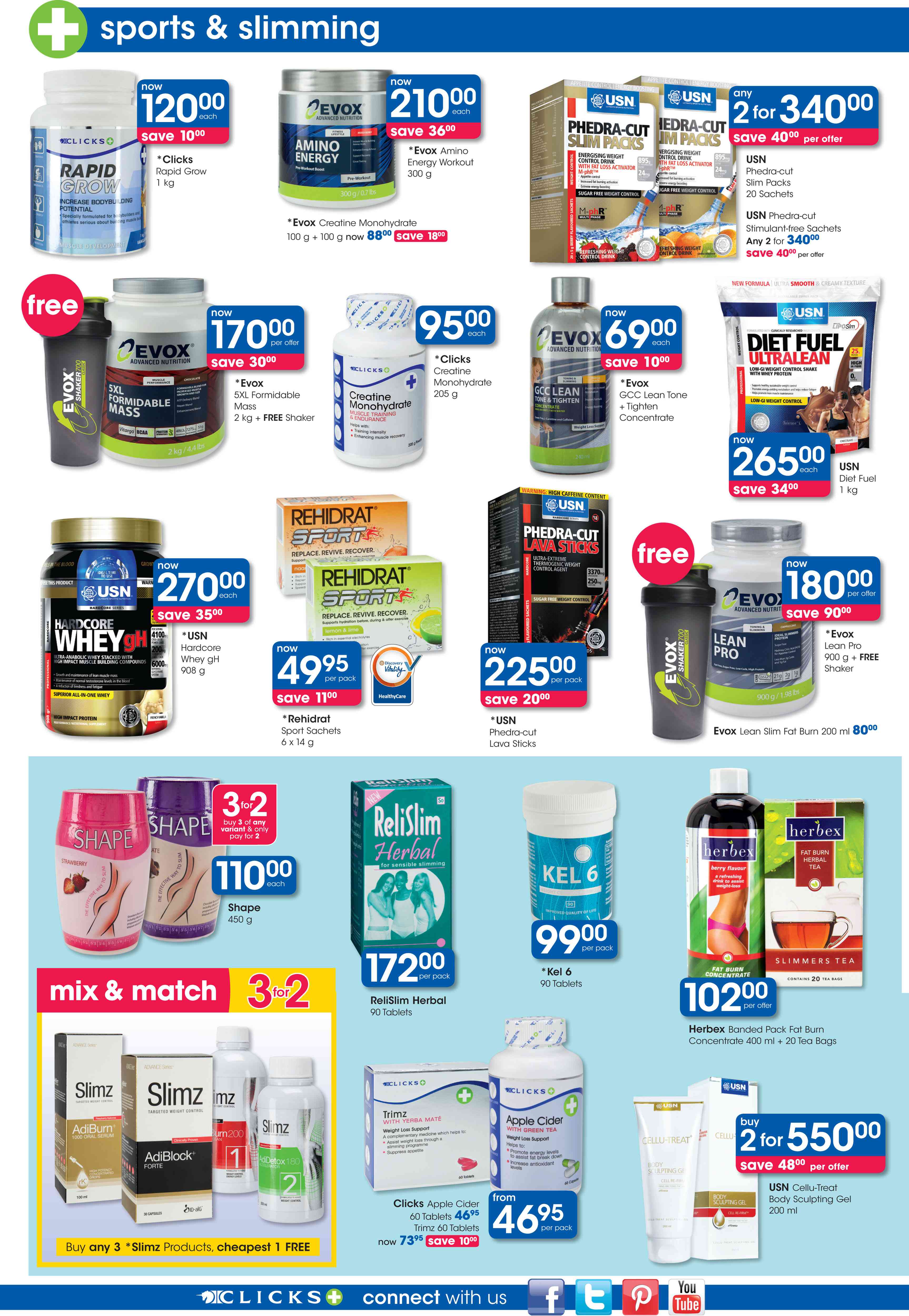 Special ReliSlim Herbal-90 Tablets — www.guzzle.co.za