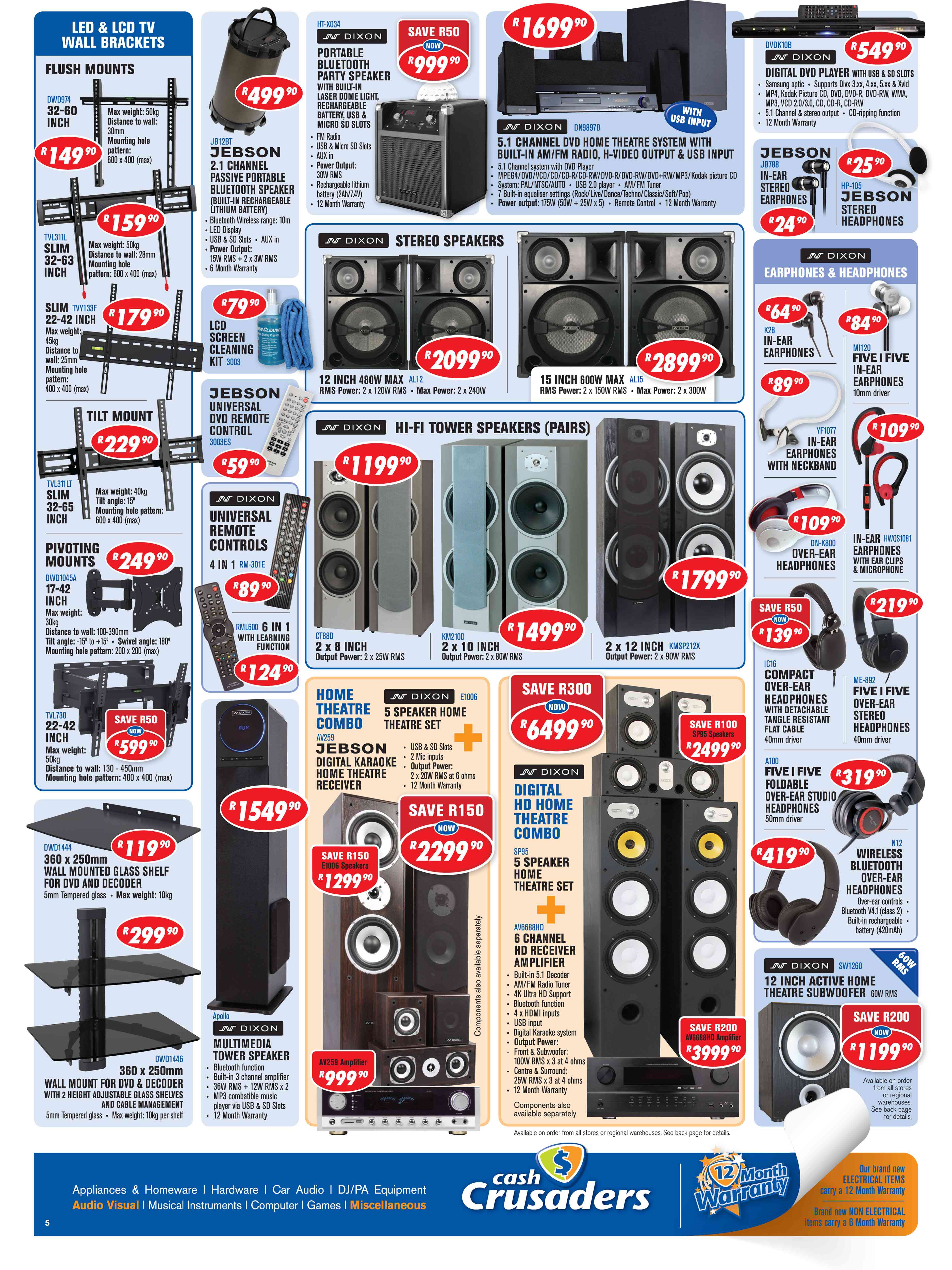 Special Dixon 6 Channel HD Receiver Amplifier AV6688HD — www.guzzle.co.za
