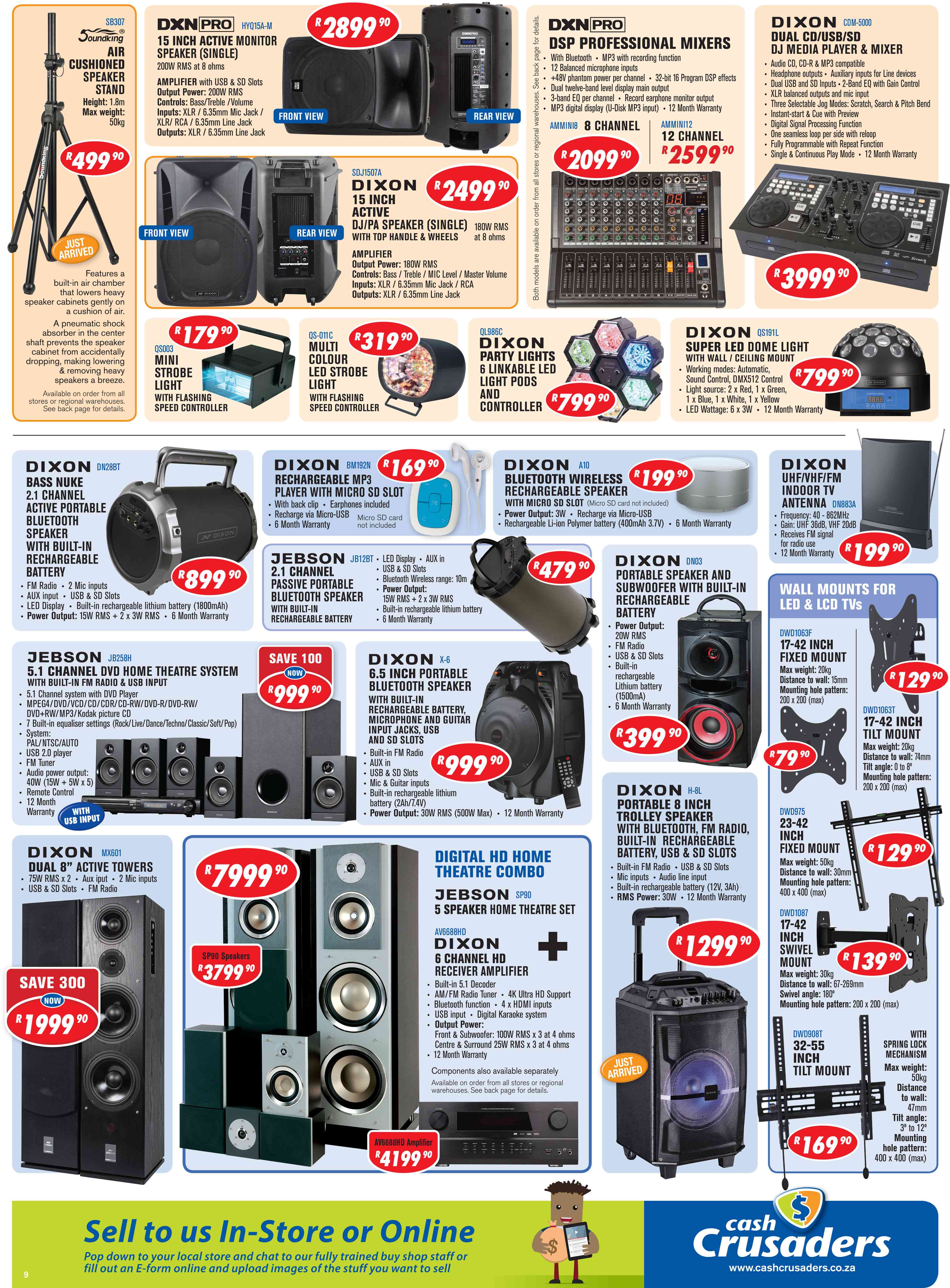 Special Dixon Dual CD/USB/SD DJ Media Player & Mixer CDM-5000 — www ...