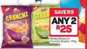 Special Simba Straws Or Crunchz Snacks-2 x 125g — www.guzzle.co.za