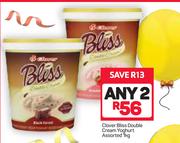 Special Clover Bliss Double Cream Yoghurt-2x1kg — www.guzzle.co.za