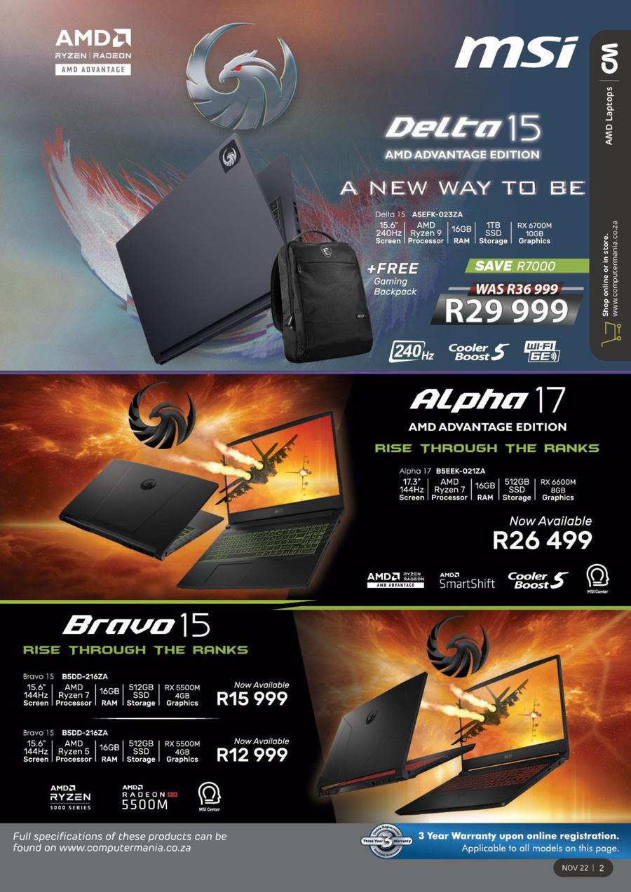 Computer Mania : New Tech Sounds Good (01 November - 30 November 2022 ...