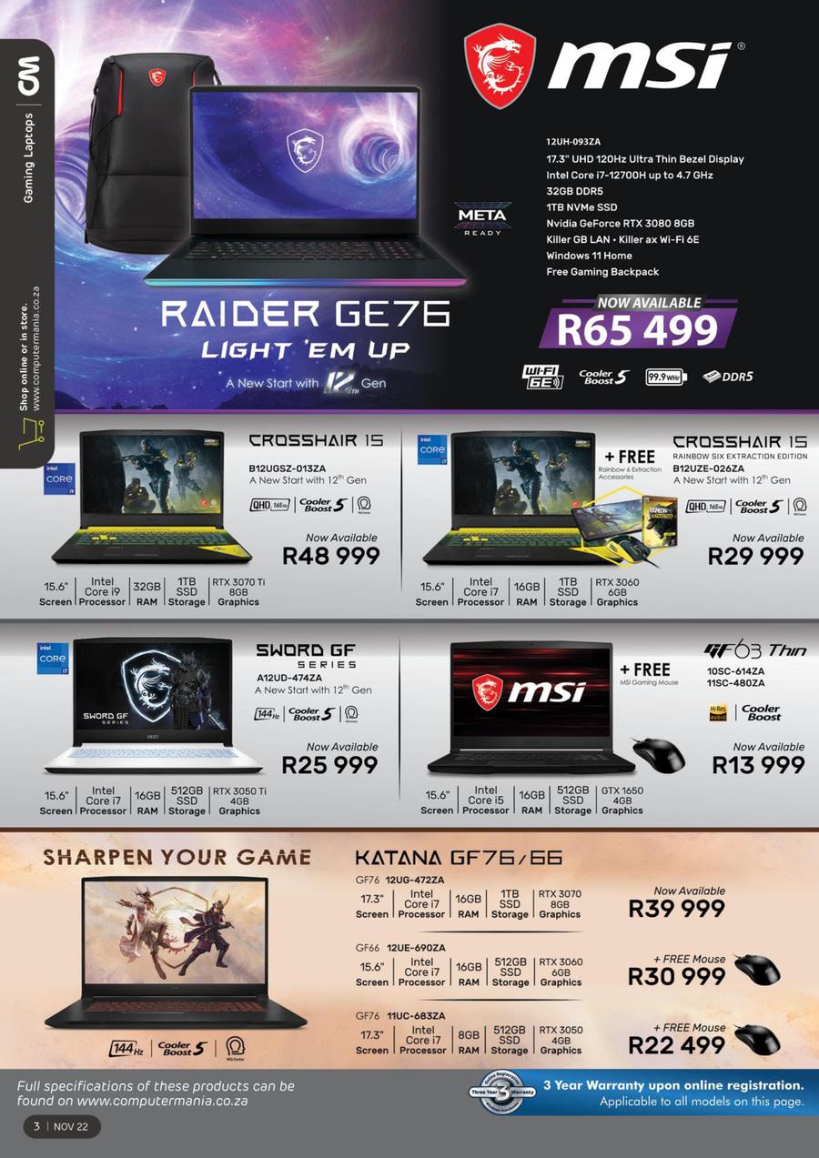 Computer Mania : New Tech Sounds Good (01 November - 30 November 2022 ...