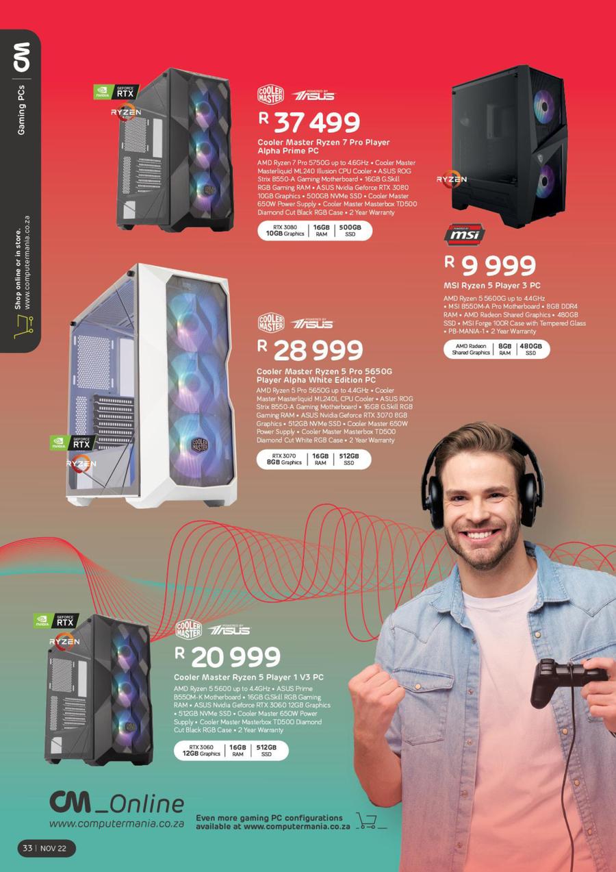 Computer Mania : New Tech Sounds Good (01 November - 30 November 2022 ...