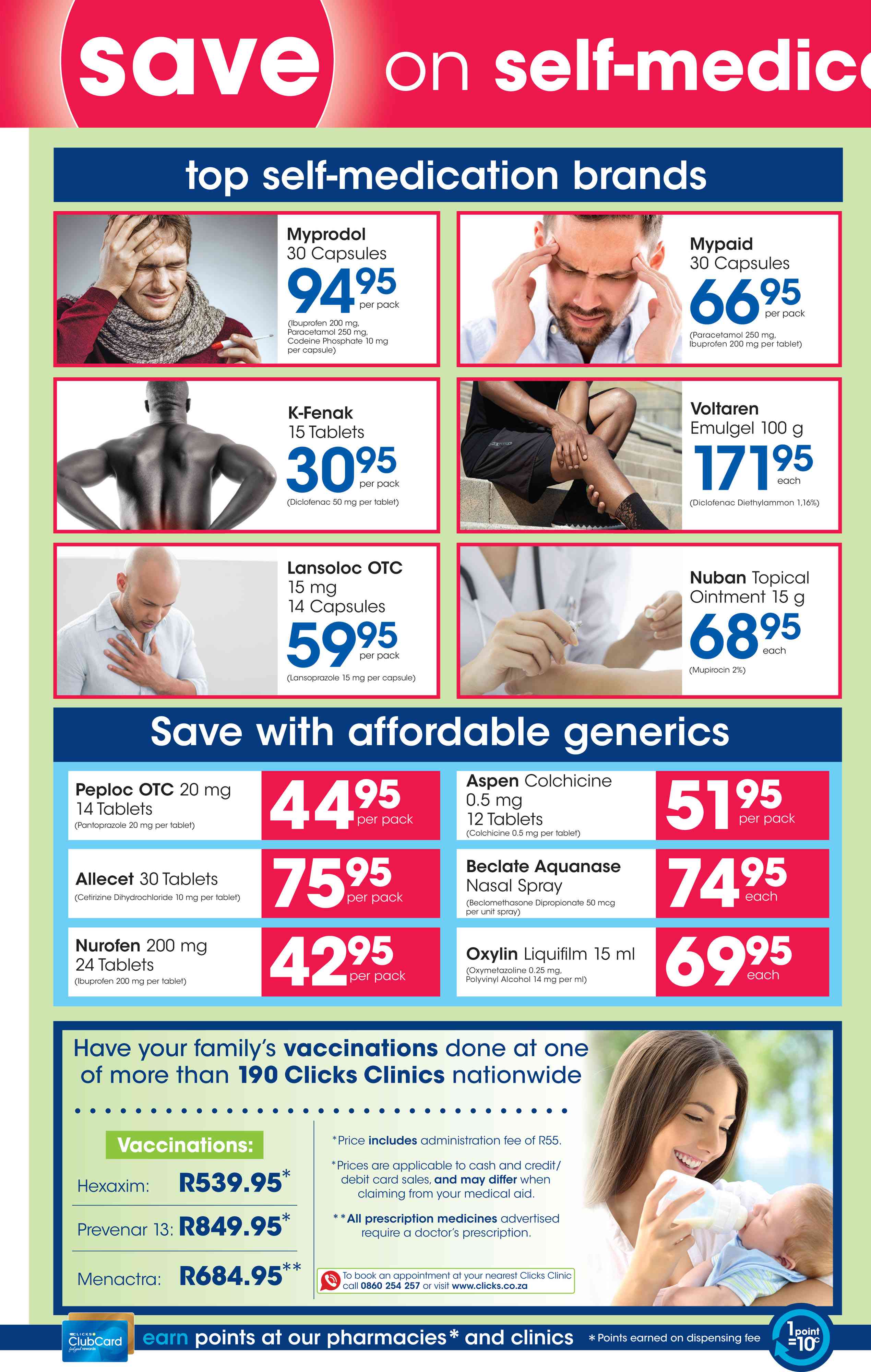 Special Peploc OTC 20 mg 14 tablets-Per Pack — www.guzzle.co.za