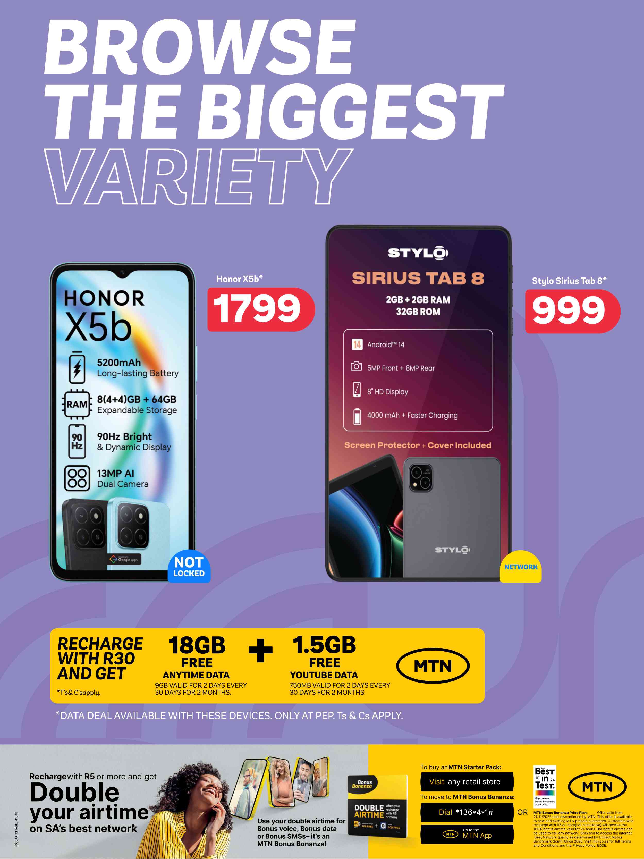 Special Stylo Sirius Tab 8 — www.guzzle.co.za