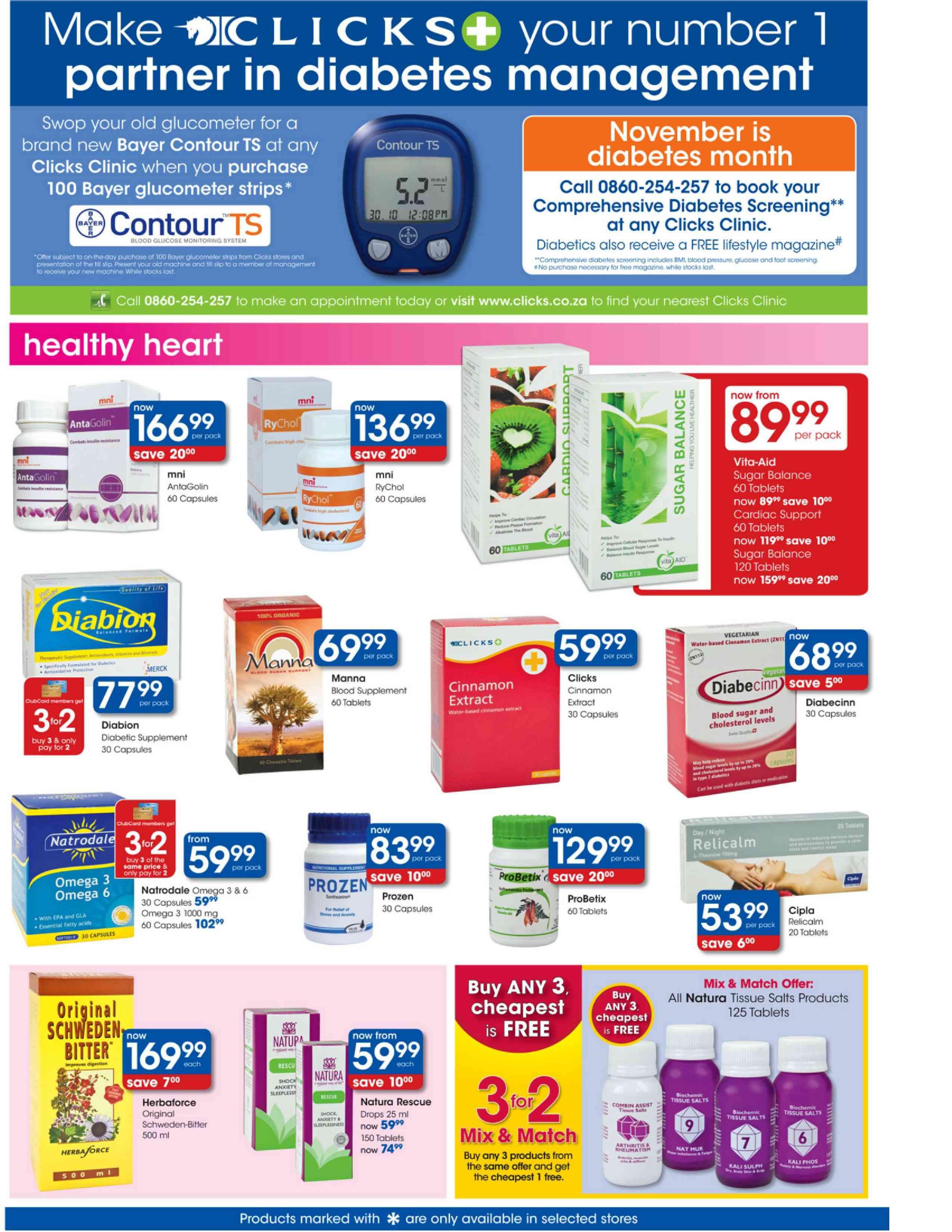 Special Prozen Capsules-30's Per Pack — www.guzzle.co.za