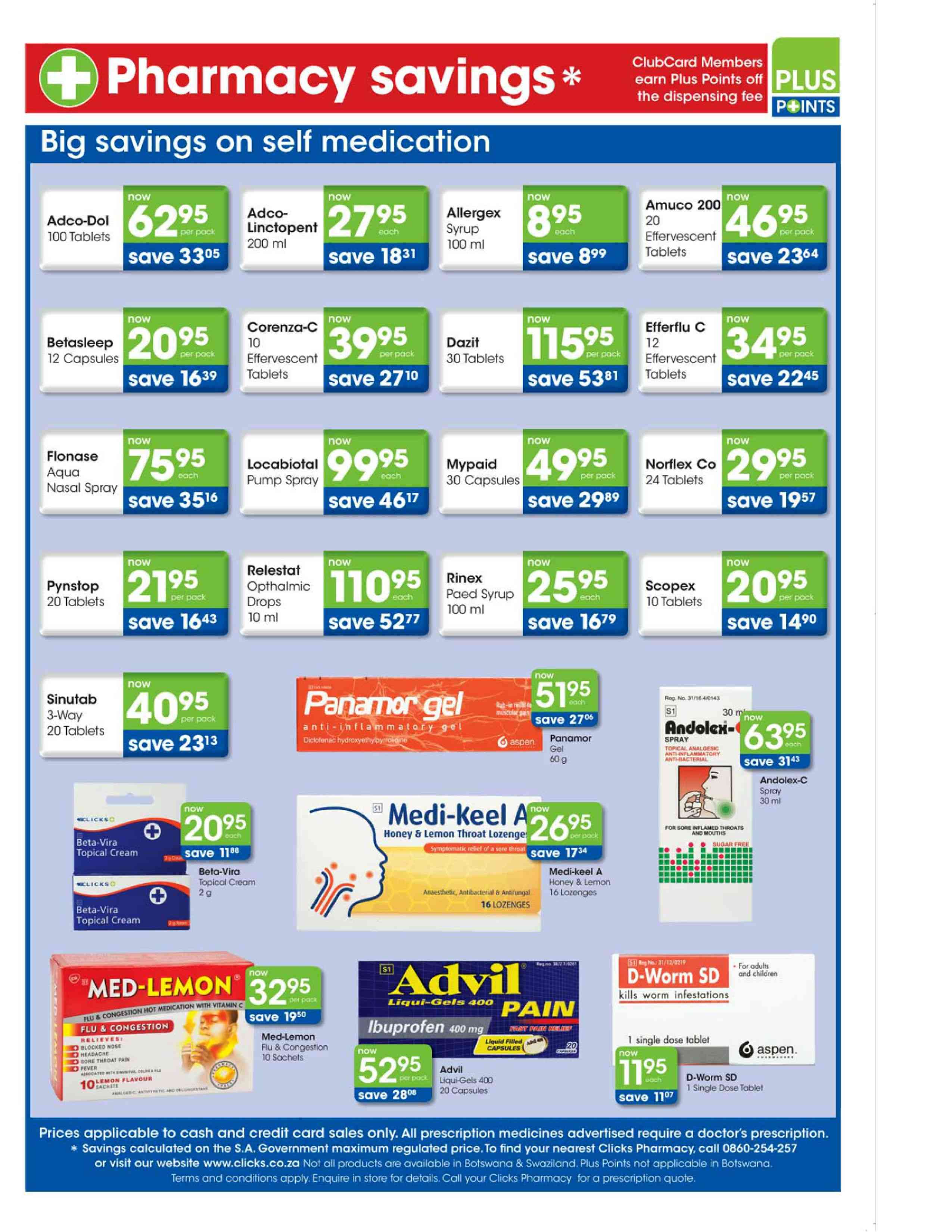 Special Allergex Syrup-100ml Each — www.guzzle.co.za