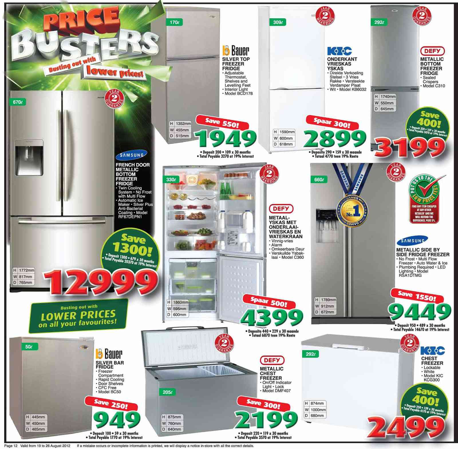 Special Bauer Silver Top Freezer Fridge-170 Ltr (BCD178) — www.guzzle.co.za