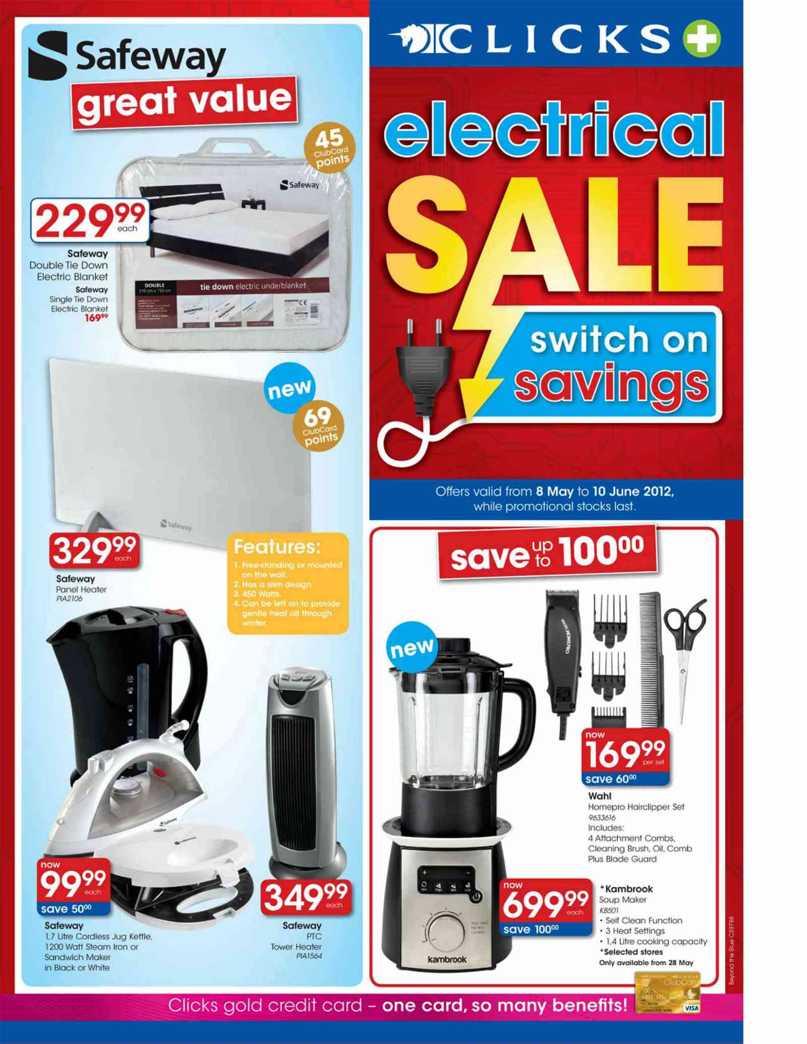 Special Safeway Panel Heater-Each — www.guzzle.co.za