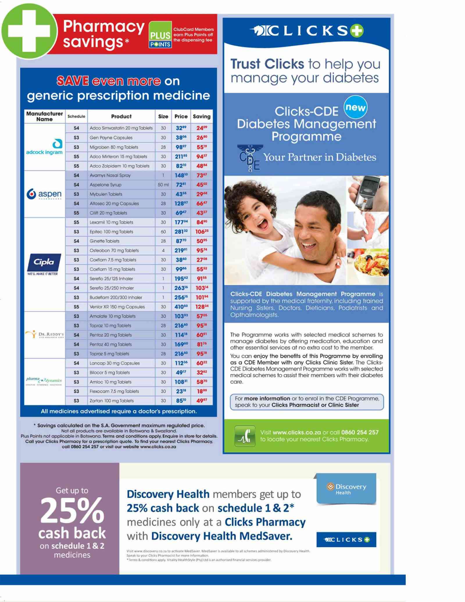 Special Mybulen Tablets-30 pack — www.guzzle.co.za