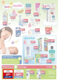 Special Scopex Syrup-100ml — www.guzzle.co.za