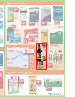 Special Prosit Alcohol-Free Syrup 375ml or 325mg 30 Capsules-each — www ...