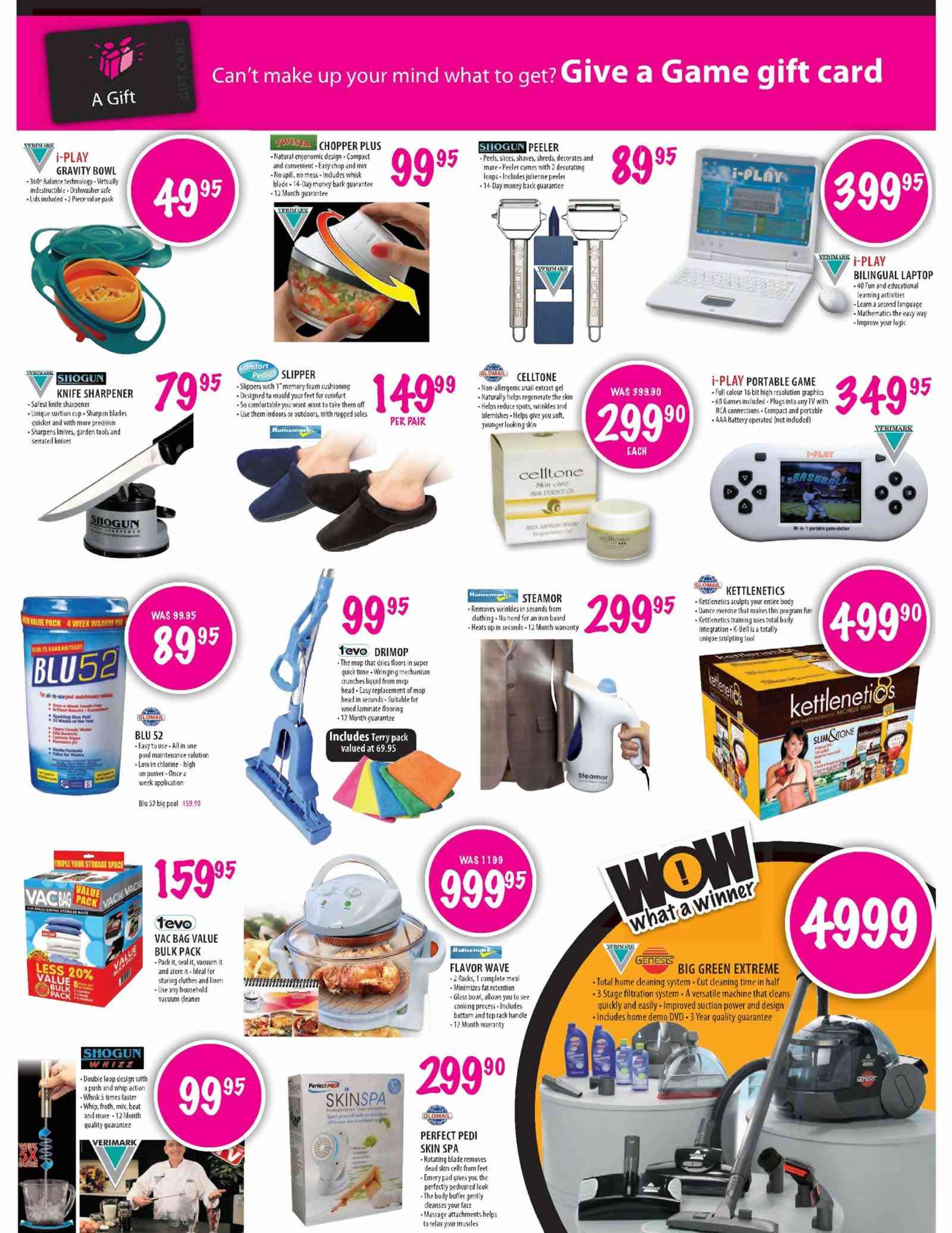 Special Homemark Flavour Wave — www.guzzle.co.za