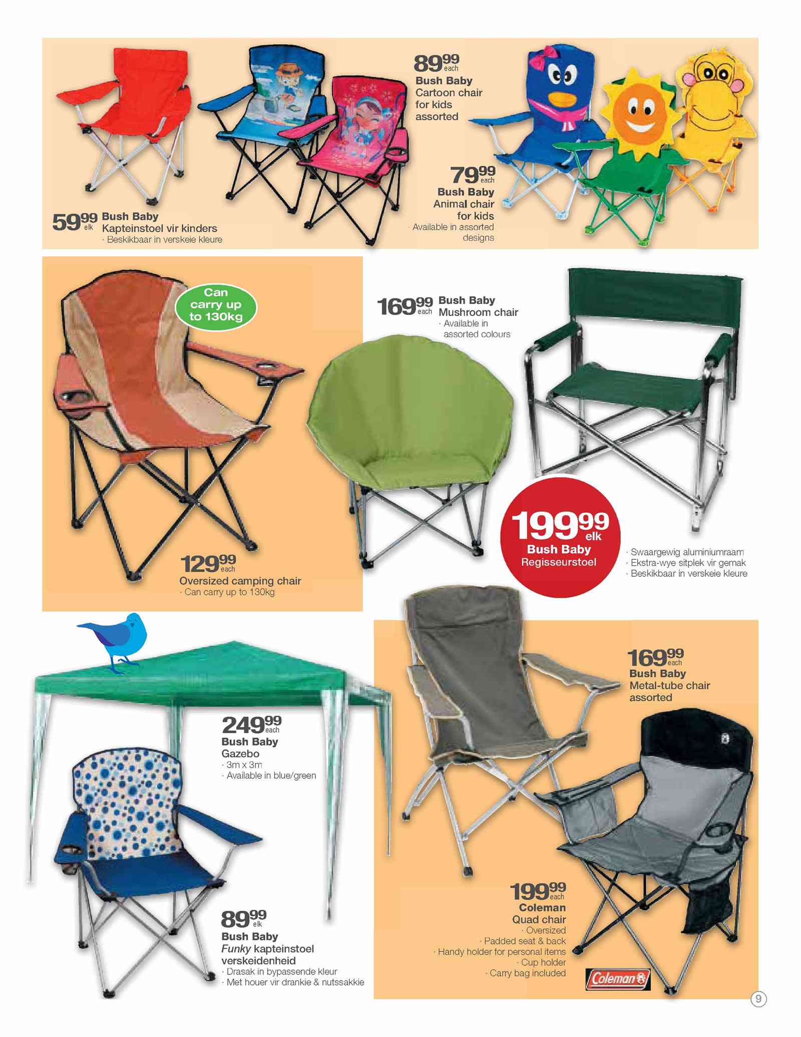 Special Bush Baby Gazebo-3m x 3m — www.guzzle.co.za