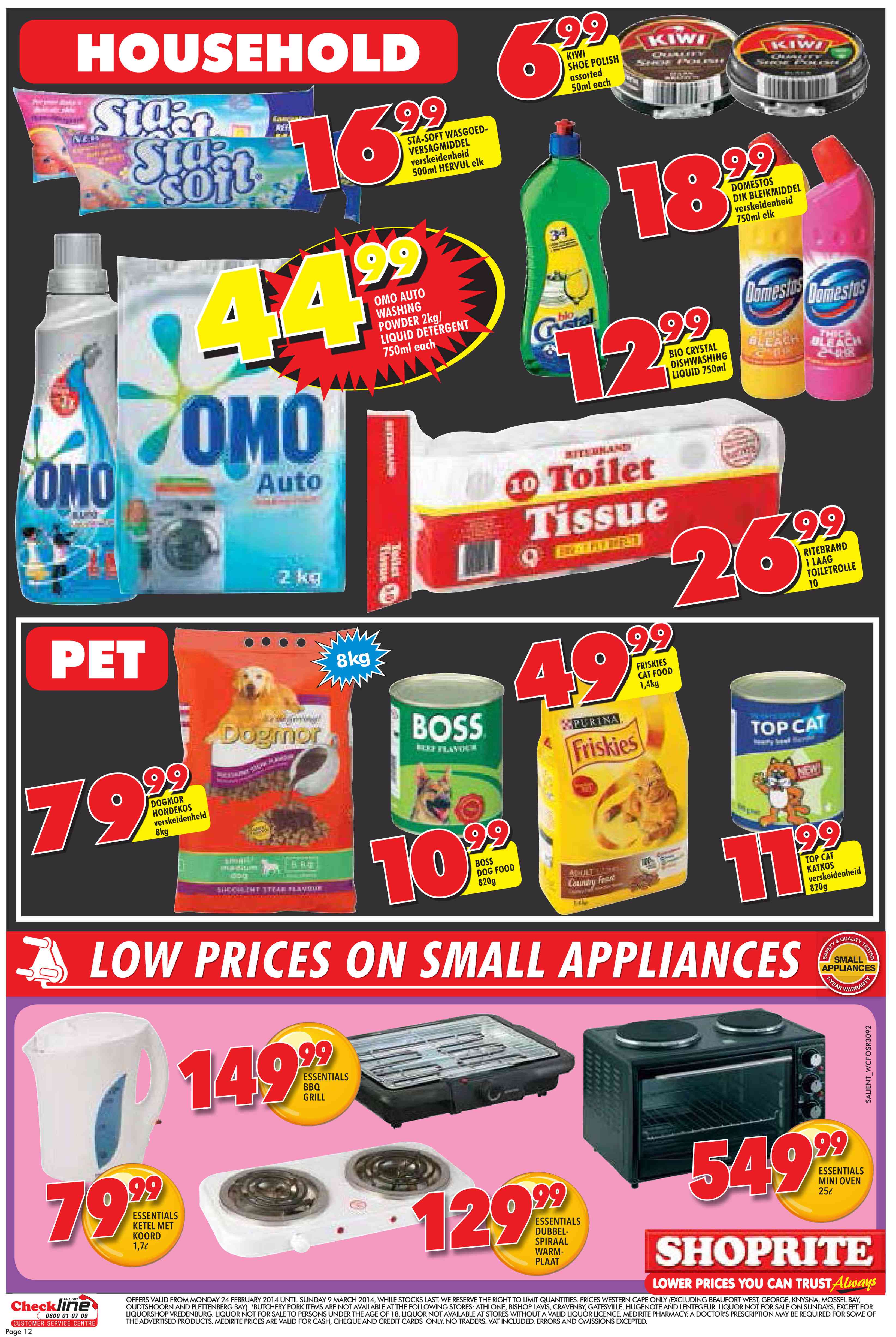 Special Dogmor Hondekos-8kg — www.guzzle.co.za