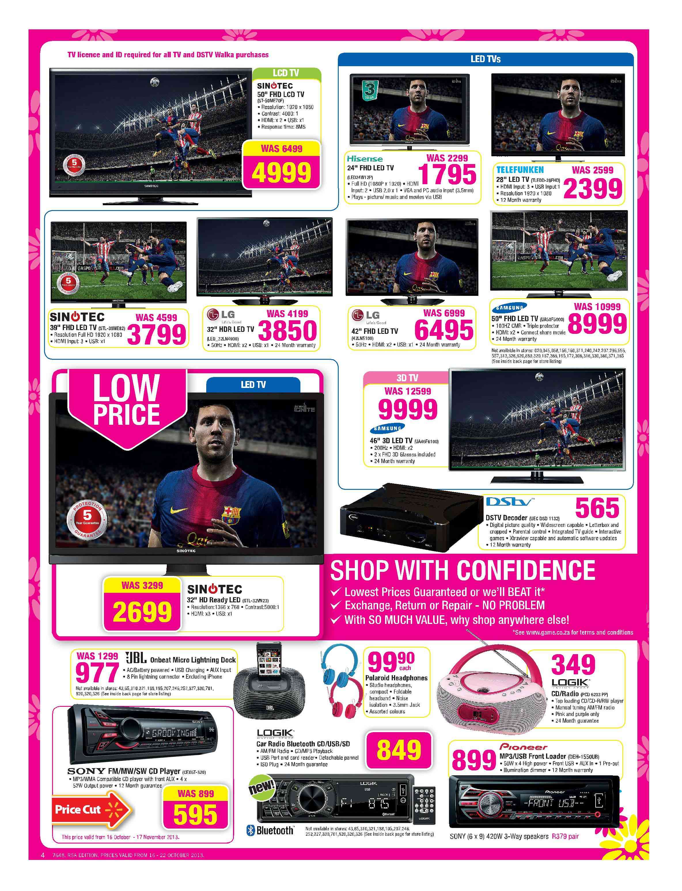 Special DStv Decoder(UEC DSD 1132) — www.guzzle.co.za