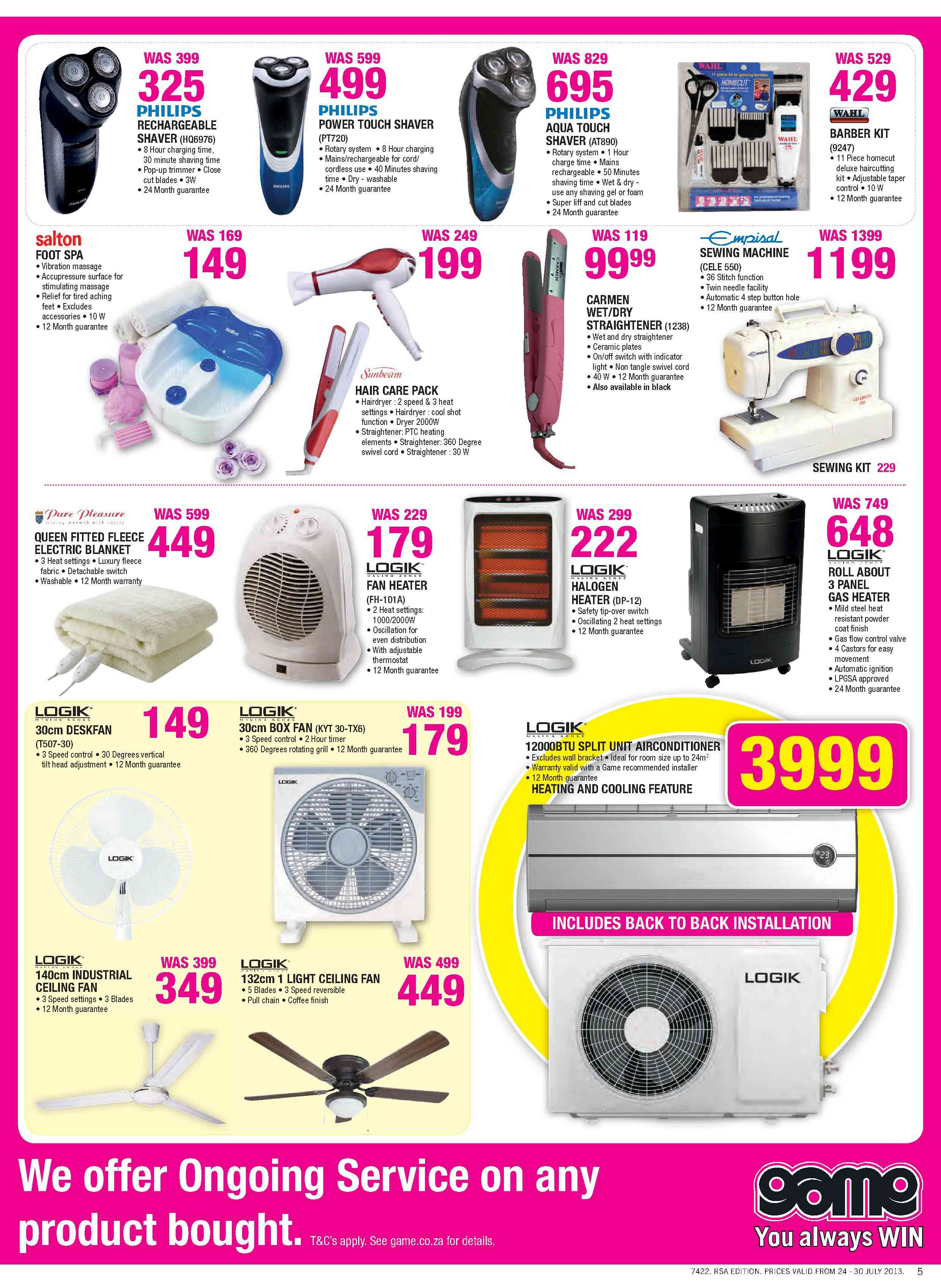 Special Logik 30cm Box Fan-KYT 30-TX6 — www.guzzle.co.za