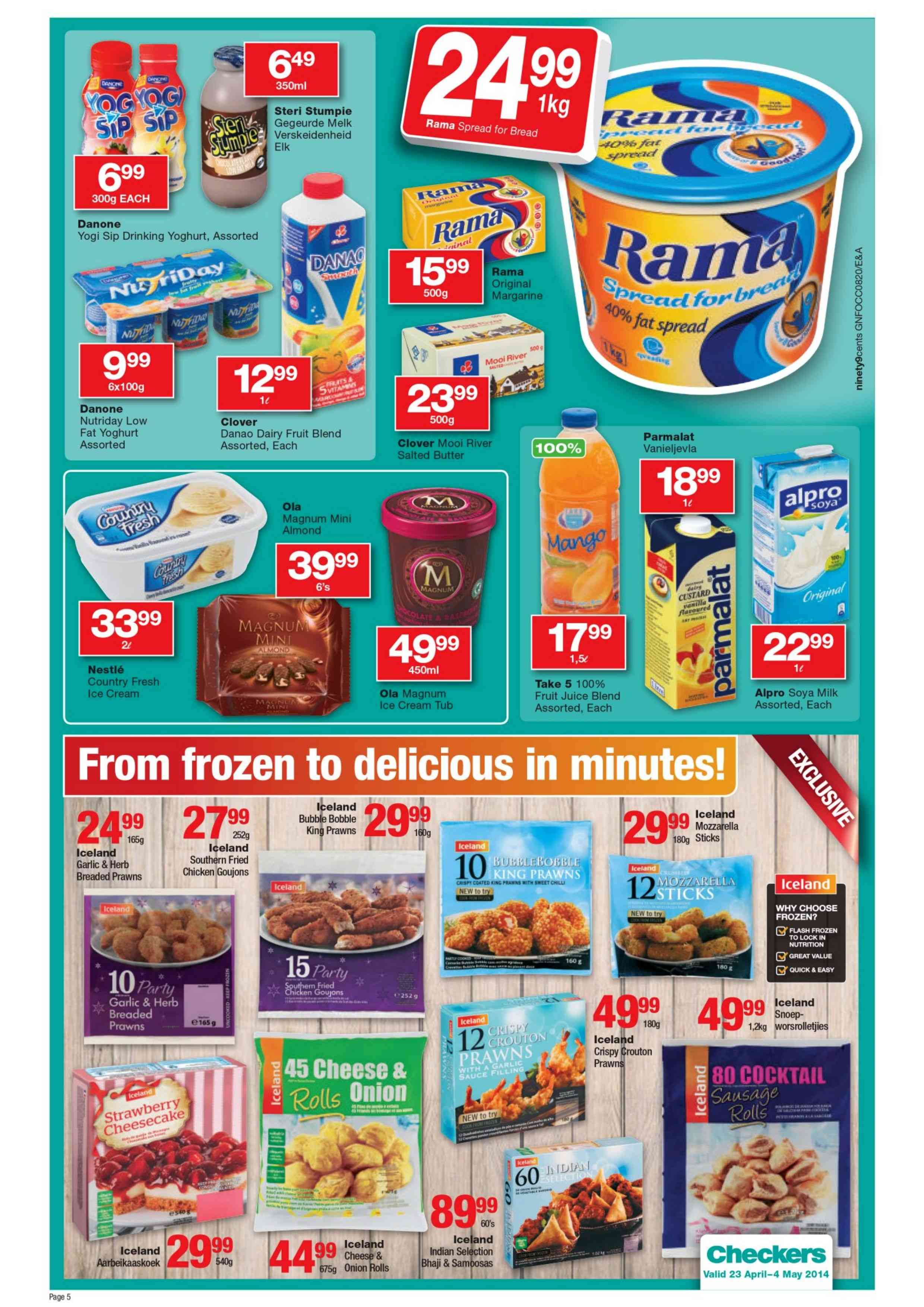 Special Rama Original Margarine- 500g — www.guzzle.co.za