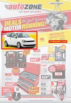 Special Gud Filters Fuel Filter E158 — www.guzzle.co.za