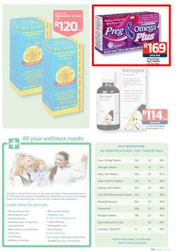 Special Preg Omega Plus Tablets 28-Day Pack — www.guzzle.co.za