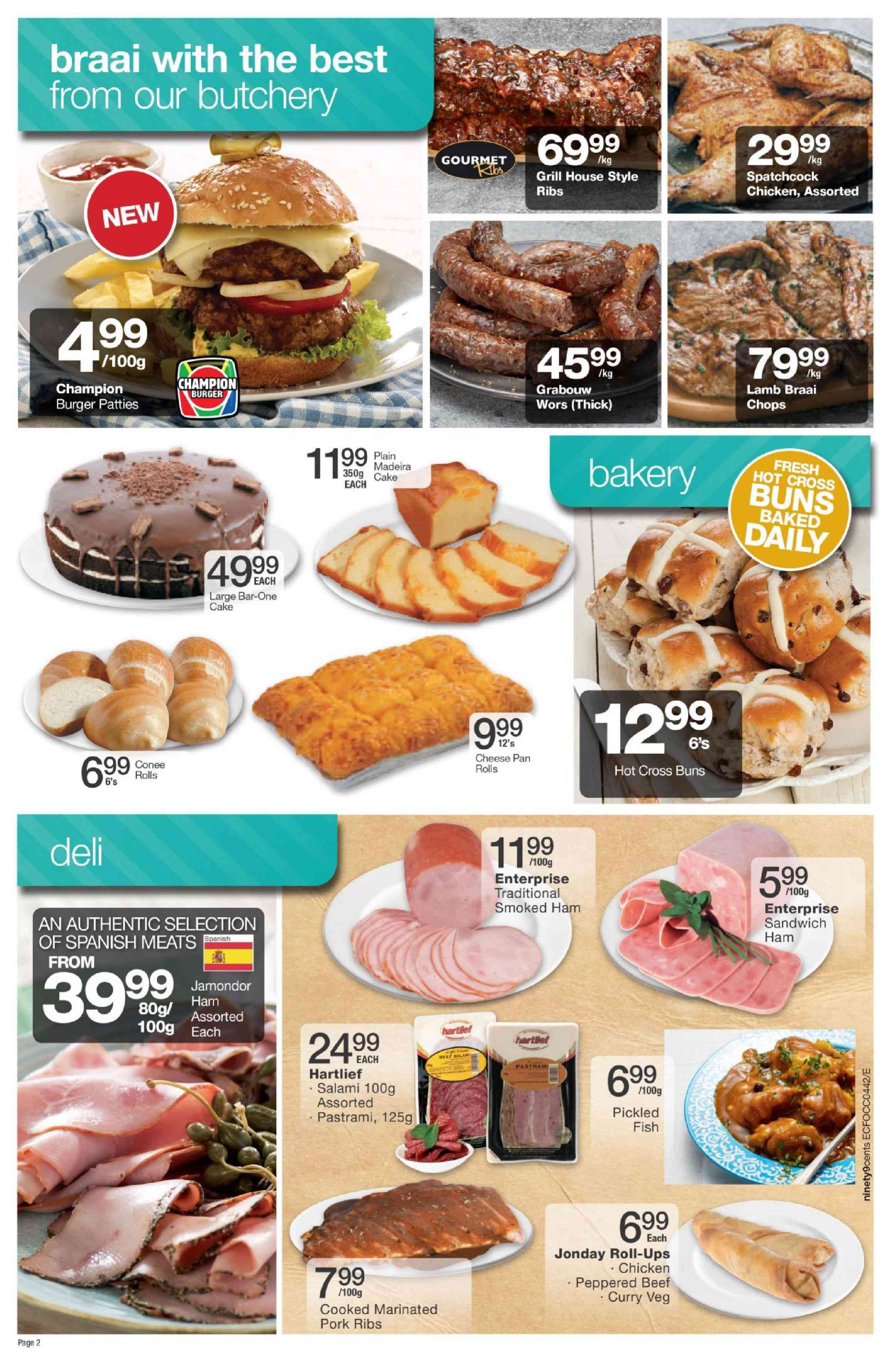 Special Large Bar-One Cake Each — www.guzzle.co.za