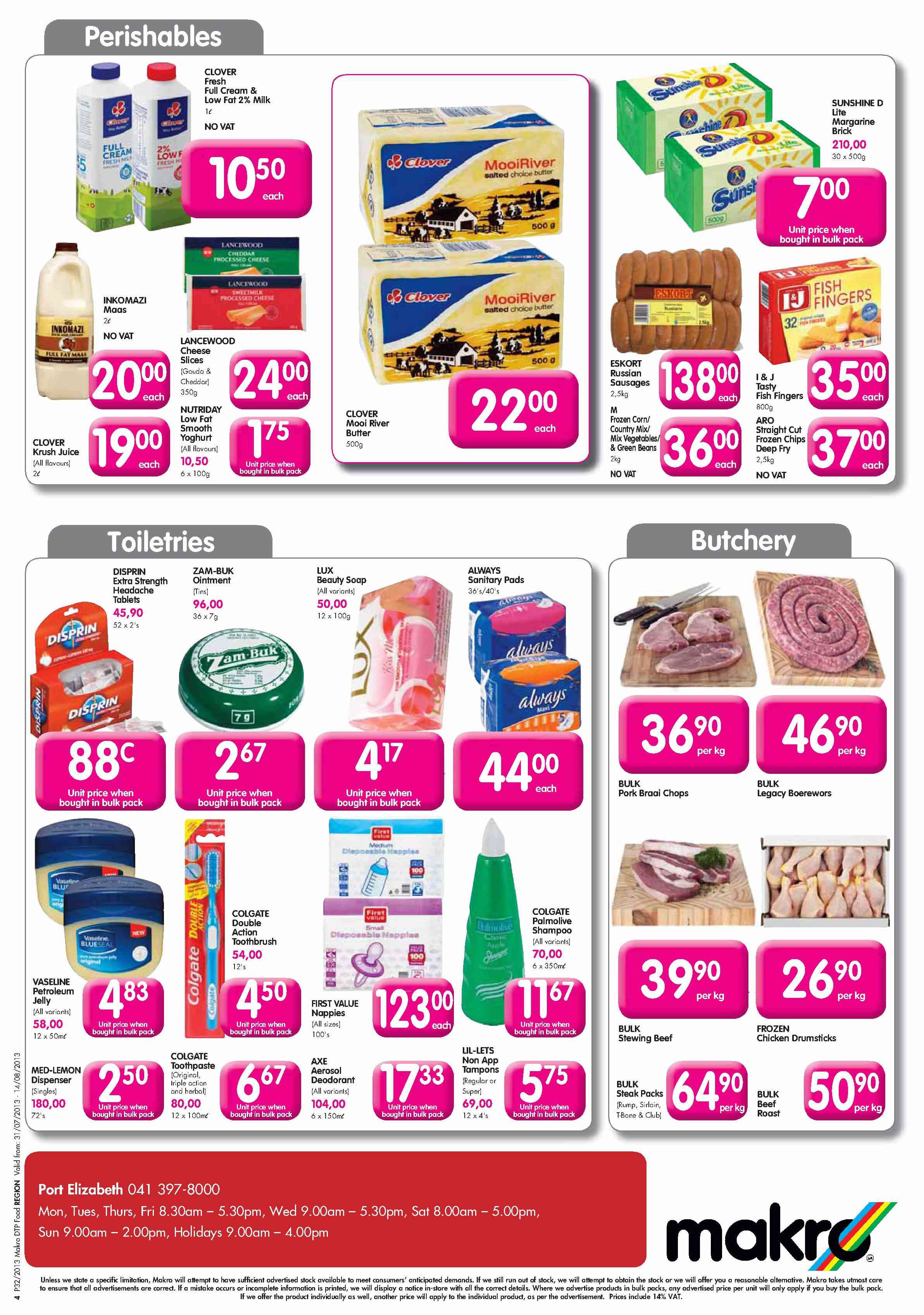 Special Inkomazi Maas-2Ltr — www.guzzle.co.za