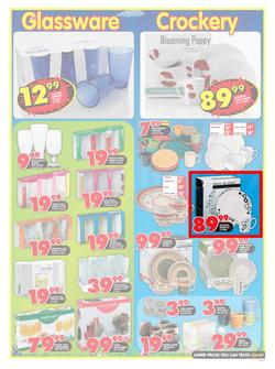 Special Geo Block 12-Piece Dinner Set — www.guzzle.co.za