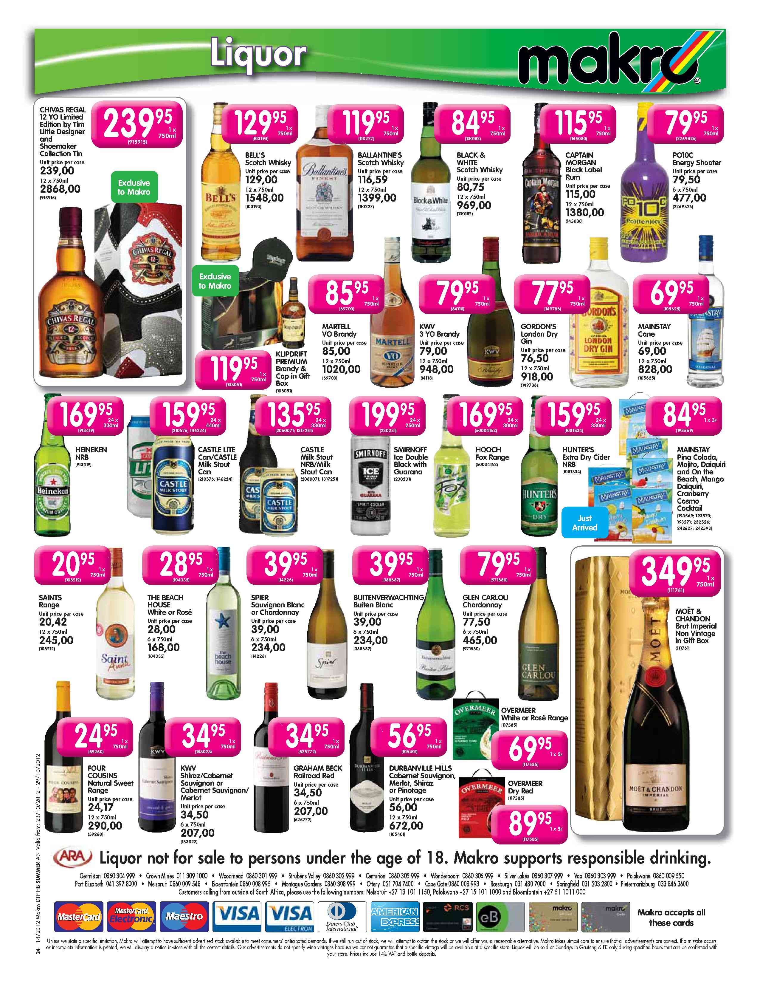 Special Martell VO Brandy - 1 x 750ml — www.guzzle.co.za