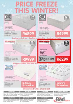 Special Henwood Bedding Queen Hollywood Knights Base Set — www.guzzle.co.za