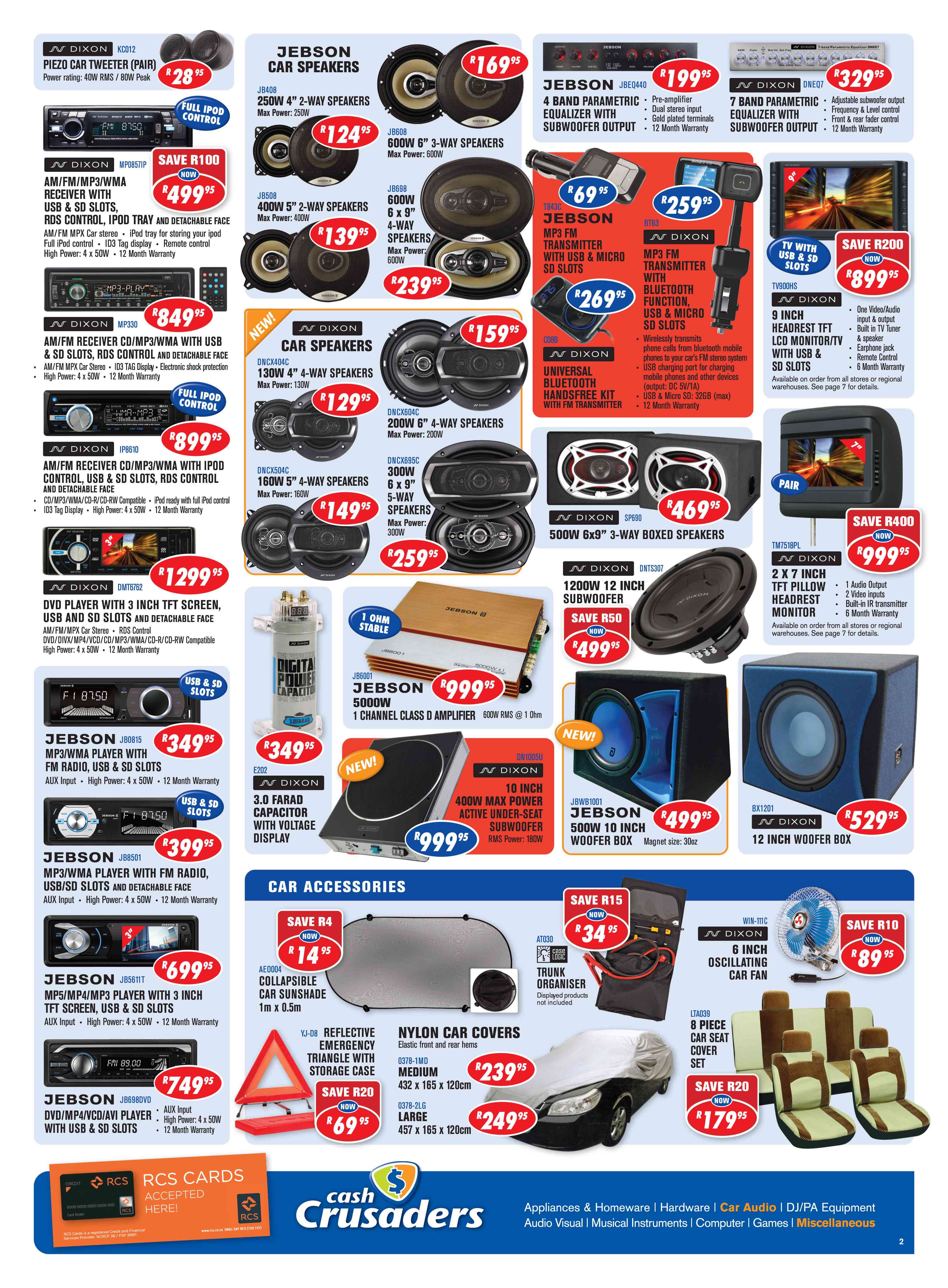 Special Dixon 12" Woofer Box(BX1201) — www.guzzle.co.za