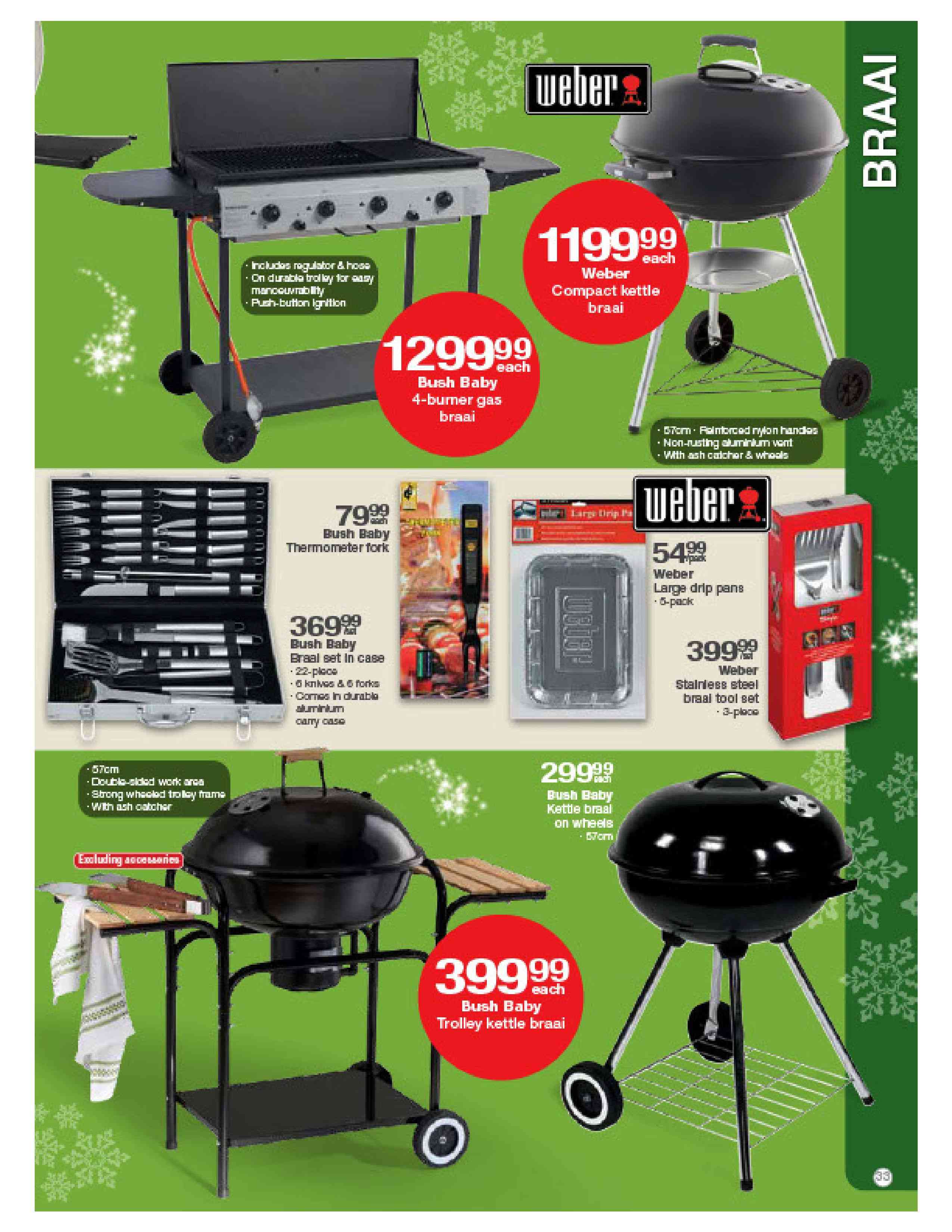 Special Bush Baby Trolley Kettle Braai-57cm Each — www.guzzle.co.za