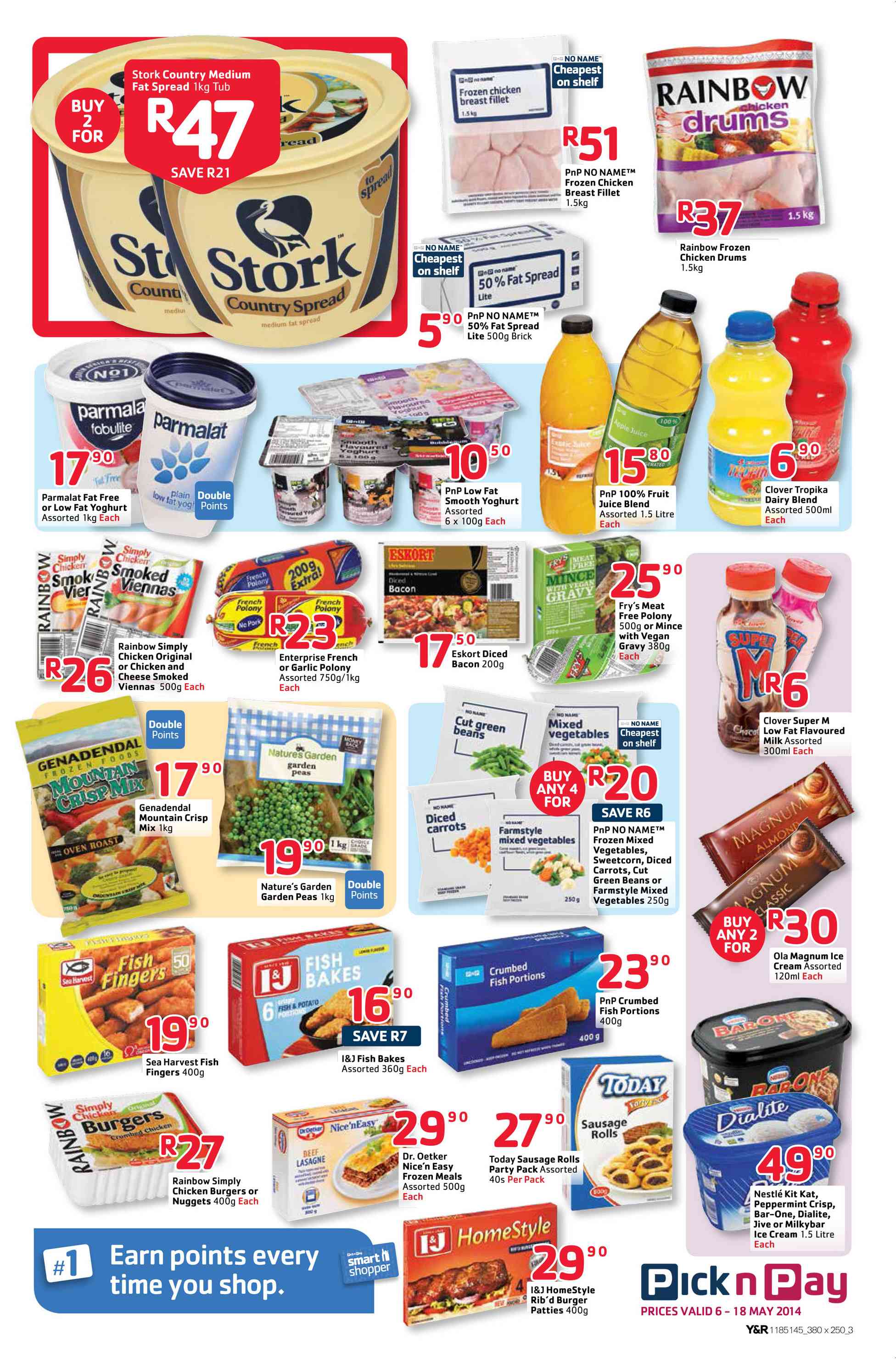 Special Rainbow Simply Chicken Original Or Chicken And Cheese Smoked ...